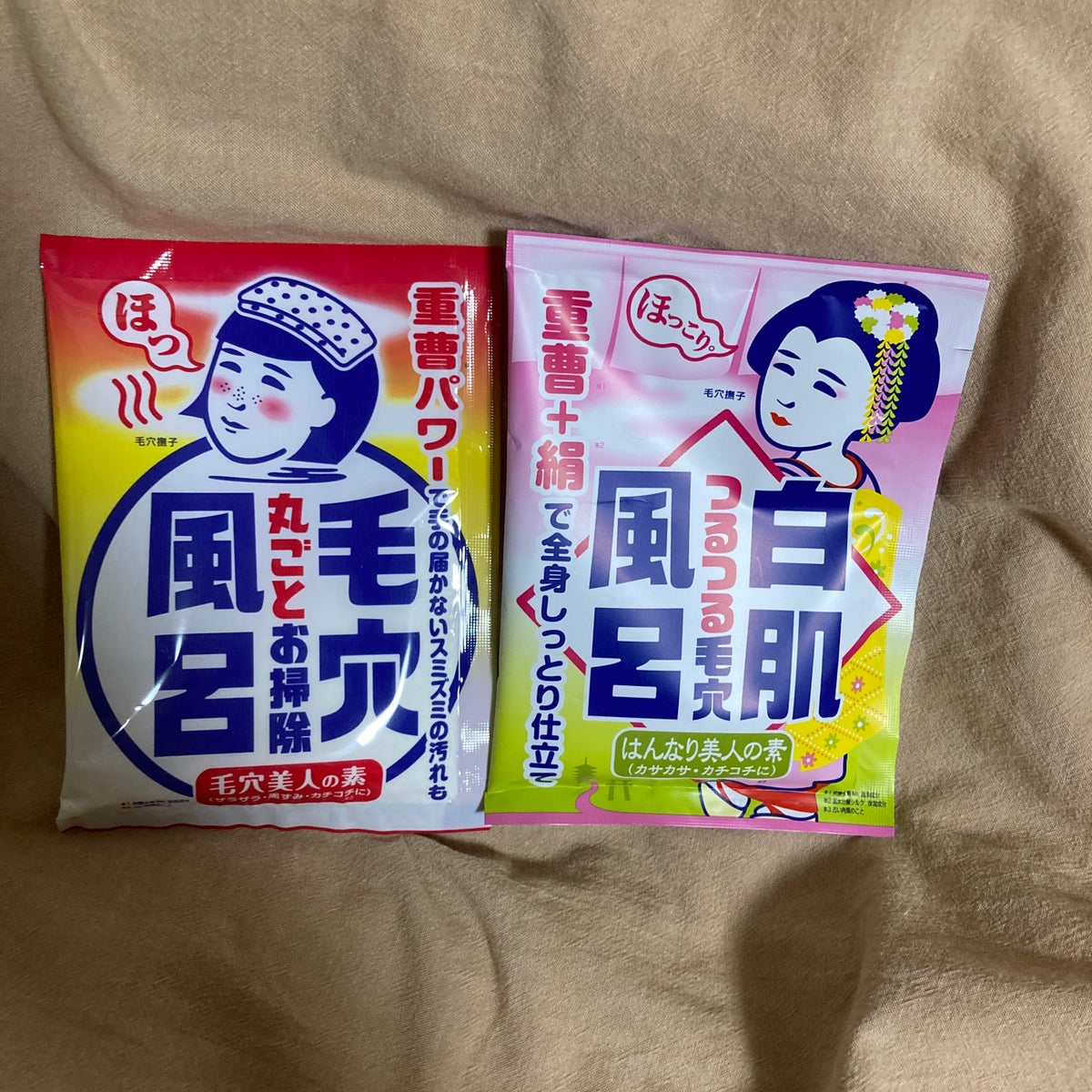 重曹つるつる風呂|毛穴撫子の口コミ ️毛穴撫子 重曹つるつる風呂 By まい🧸敏感肌敏感肌20代前半 Lips
