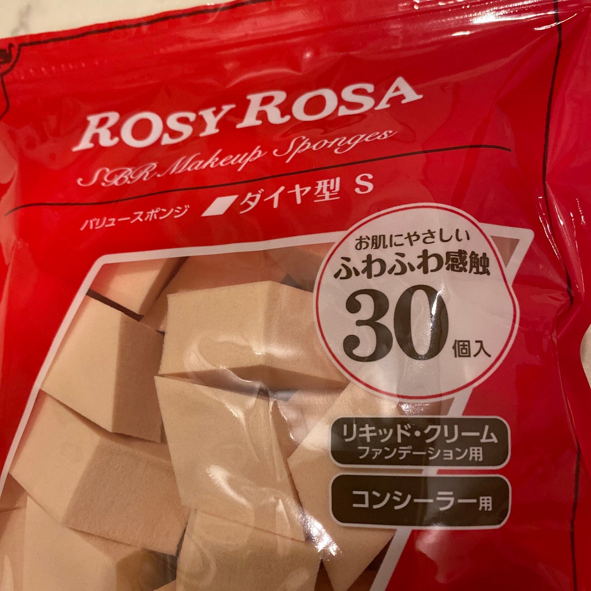 バリュースポンジn ダイヤ型タイプs 30p|ロージーローザの口コミ ロージーローザバリュースポンジn ダイヤ型タイプs 30p By