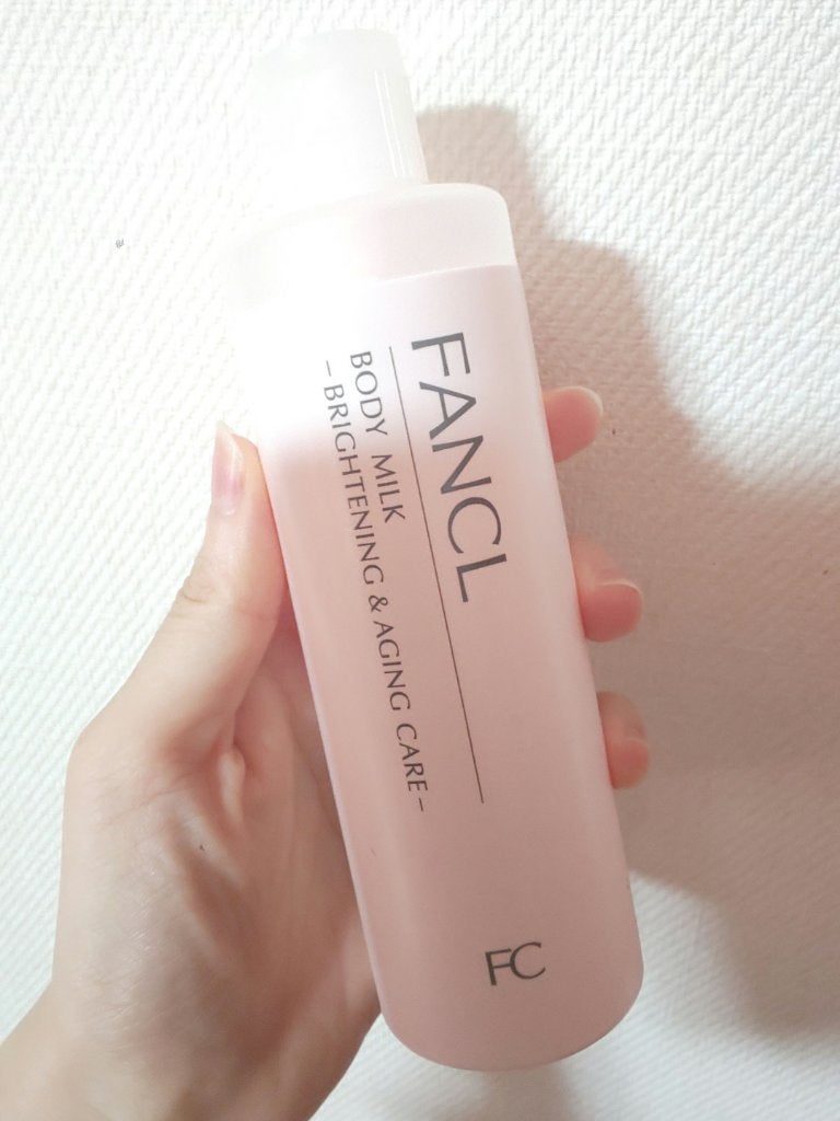 ボディミルク ブライトニング&エイジングケア<医薬部外品>|ファンケルの口コミ ファンケル ボディミルク ブライトニング&エイジングケア