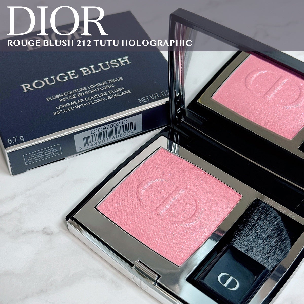 ディオールスキン ルージュ ブラッシュ|diorの口コミ 青みピンクにキラッキラの多色ラメが煌めくdiorチュチュホログラフィック ️