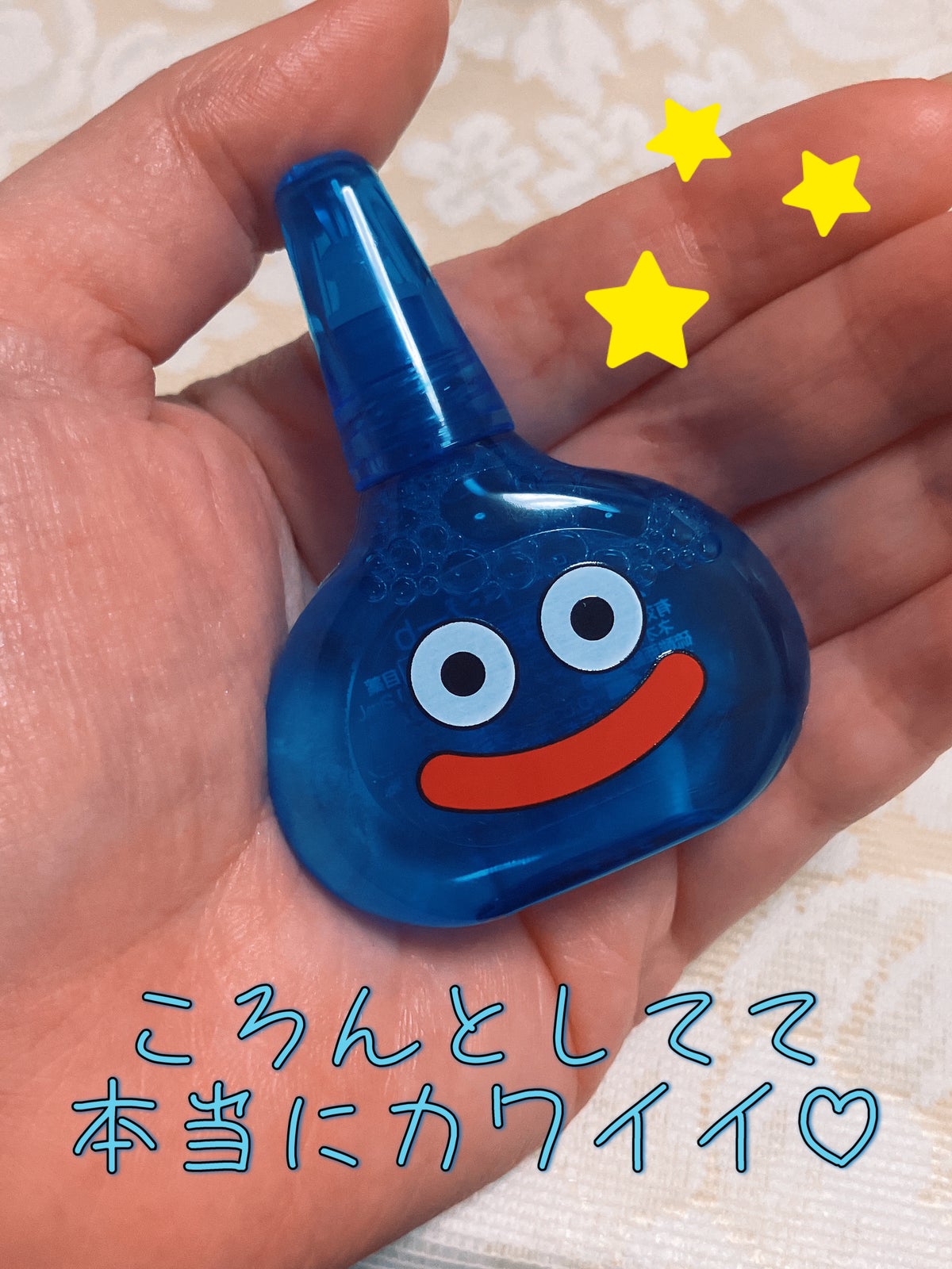 ロートジーコンタクトb ドラゴンクエストモンスターズ3×ロートz!医薬品|ロート製薬の効果に関する口コミ ゲーマー集まれ!コラボ目薬