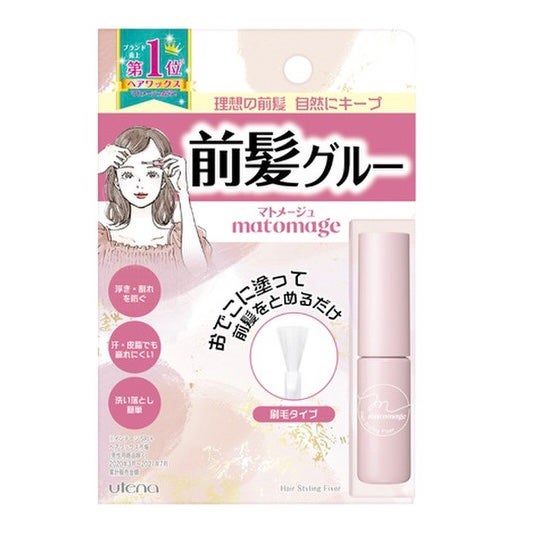 前髪グルー|マトメージュの使い方を徹底解説 おでこに糊?をつけるのに買う前は抵抗感が By Perfume混合肌30代後半 Lips