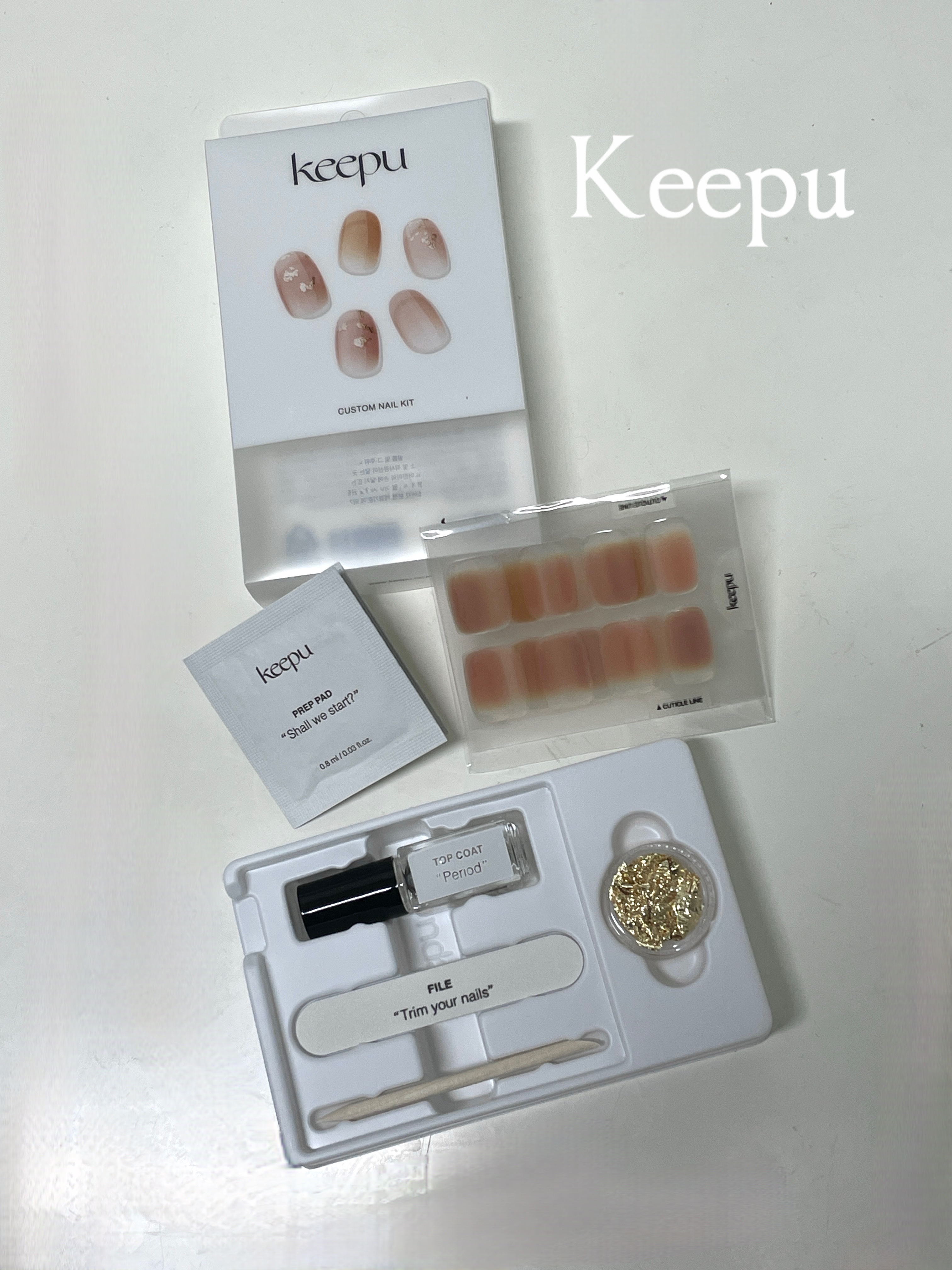 セルフカスタム ネイルシール｜KEEPUの口コミ - 【Keepu】カスタムネイルキット by 하윤(乾燥肌) | LIPS