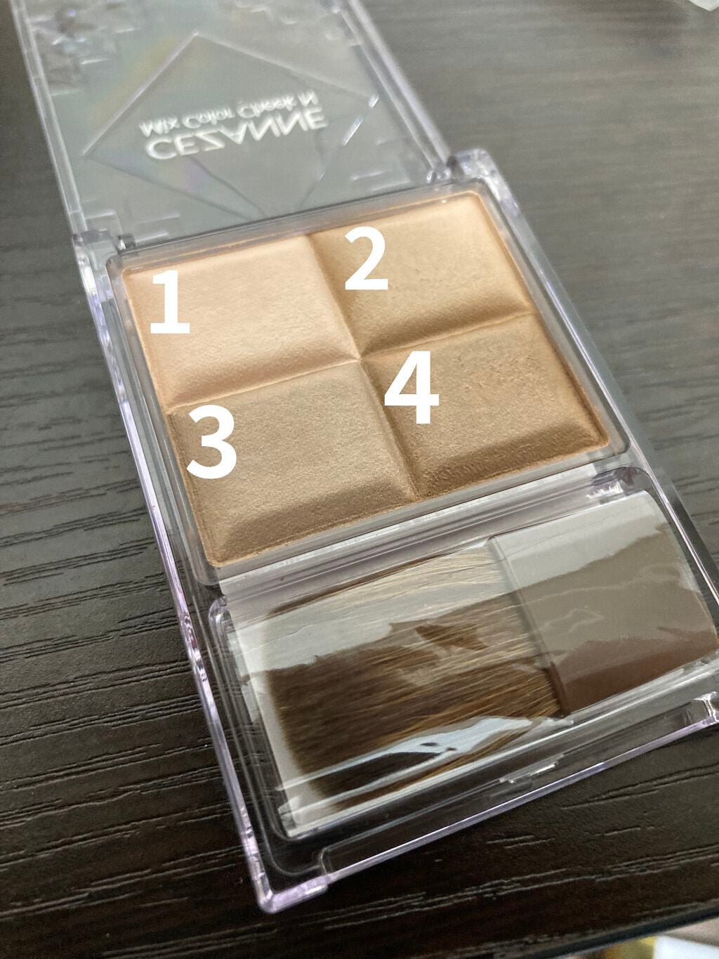 ミックスカラーチーク|cezanneの使い方を徹底解説 【使った商品】cezanneミックスカラーチーク20シェーディング By おとみ