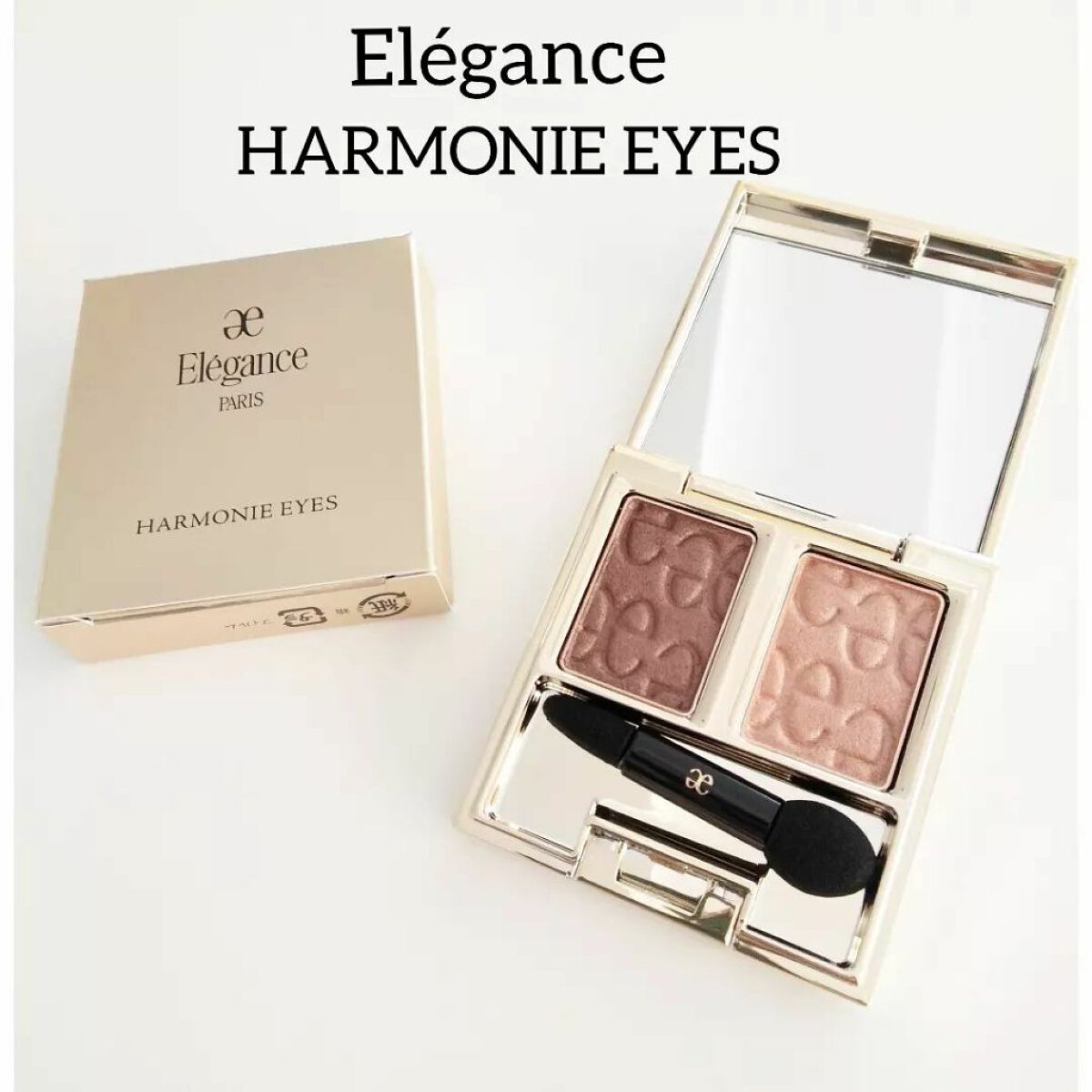 エレガンス アルモニーアイズ|eléganceの口コミ 久しぶりにアルビオンカウンターでお買い物 By あにゃにゃ♡フォロバ100