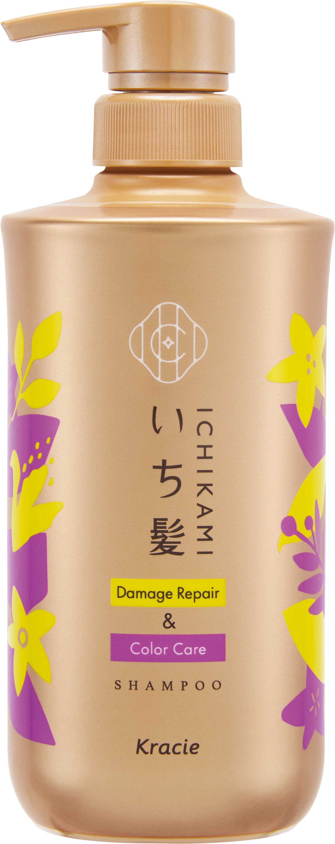 いち髪ichikamiのシャンプー人気おすすめランキング19選 人気商品から新作アイテムまで全種類の口コミ・レビューをチェック! Lips
