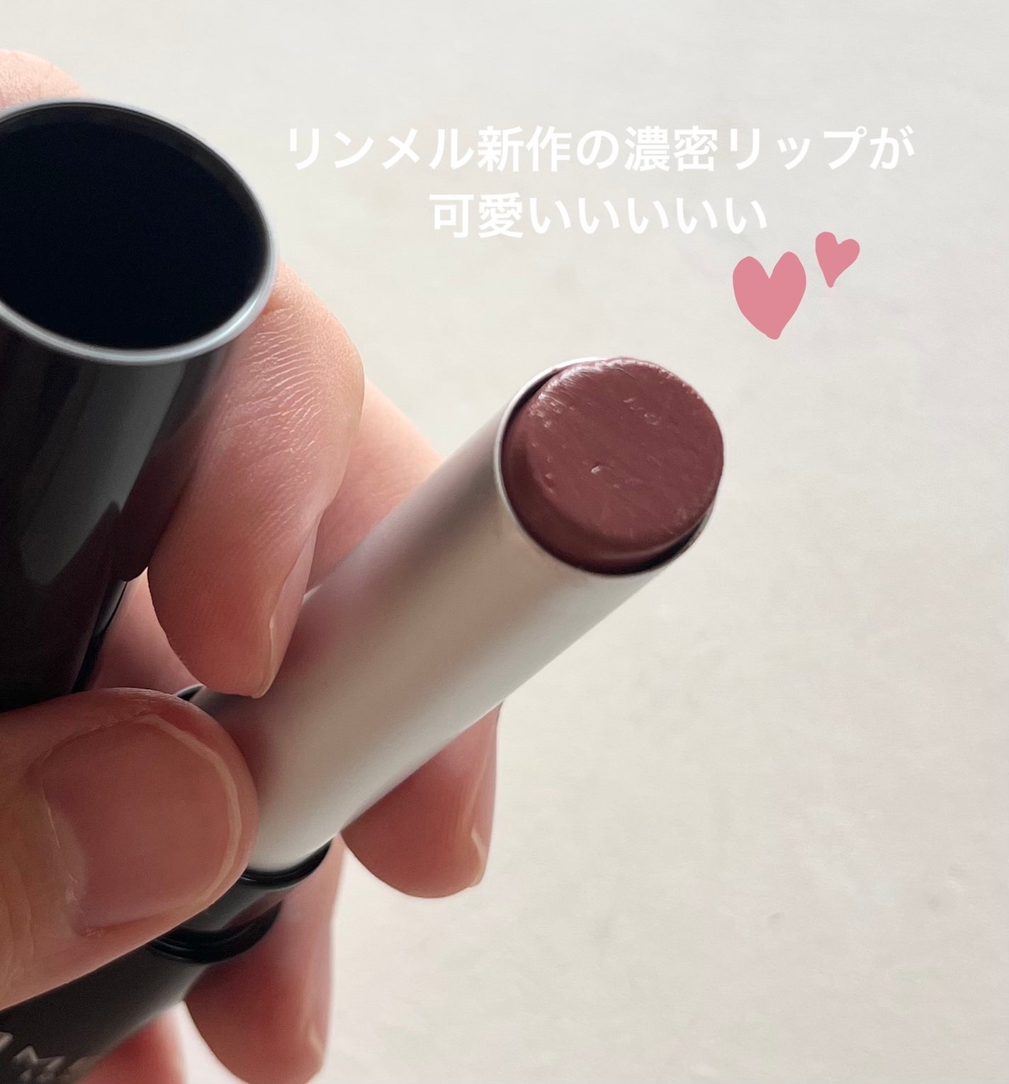 ラスティング フィニッシュ クリーミィモイスト リップスティック 006 やさしく包むミルクブラウン リンメルrimmel Lips