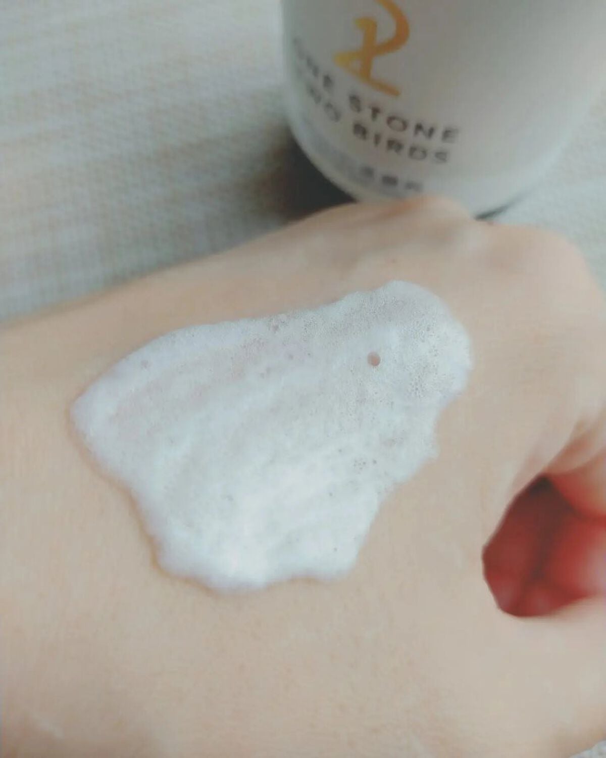 洗顔だけじゃない+パックもできる洗顔料 ホワイトプレミアム|one Stone Two Birdsの効果に関する口コミ 敏感肌におすすめの