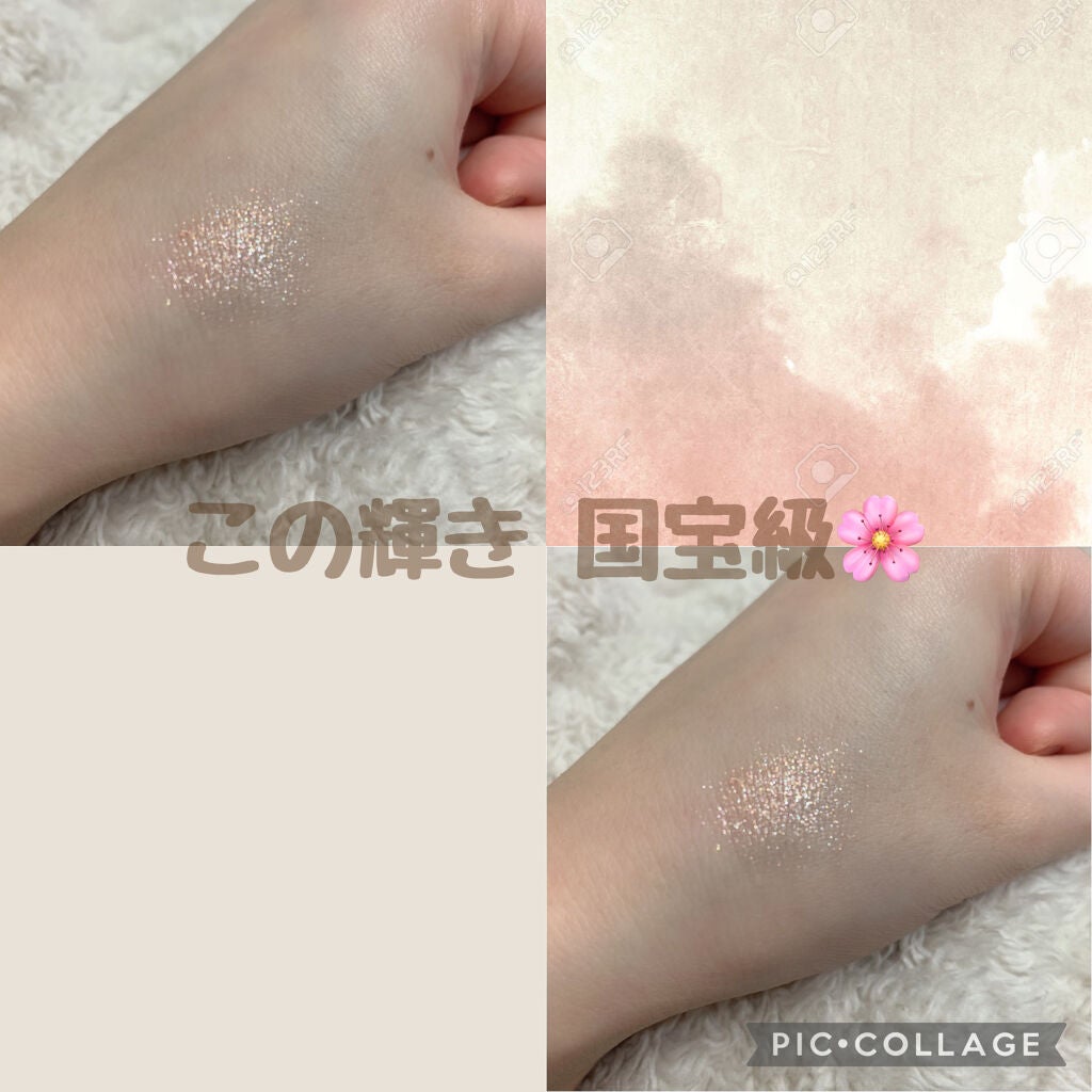 プロ シングル シャドウ|clioの使い方を徹底解説 Clio Clioアイシャドウ ク By Shiro乾燥肌20代前半