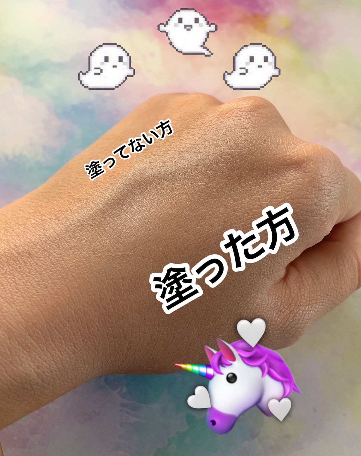 ウォータースプラッシュサンクリーム|espoirの効果に関する口コミ Espoir🦄 ウォータースプラッシュサンクリーム By Rちゃん