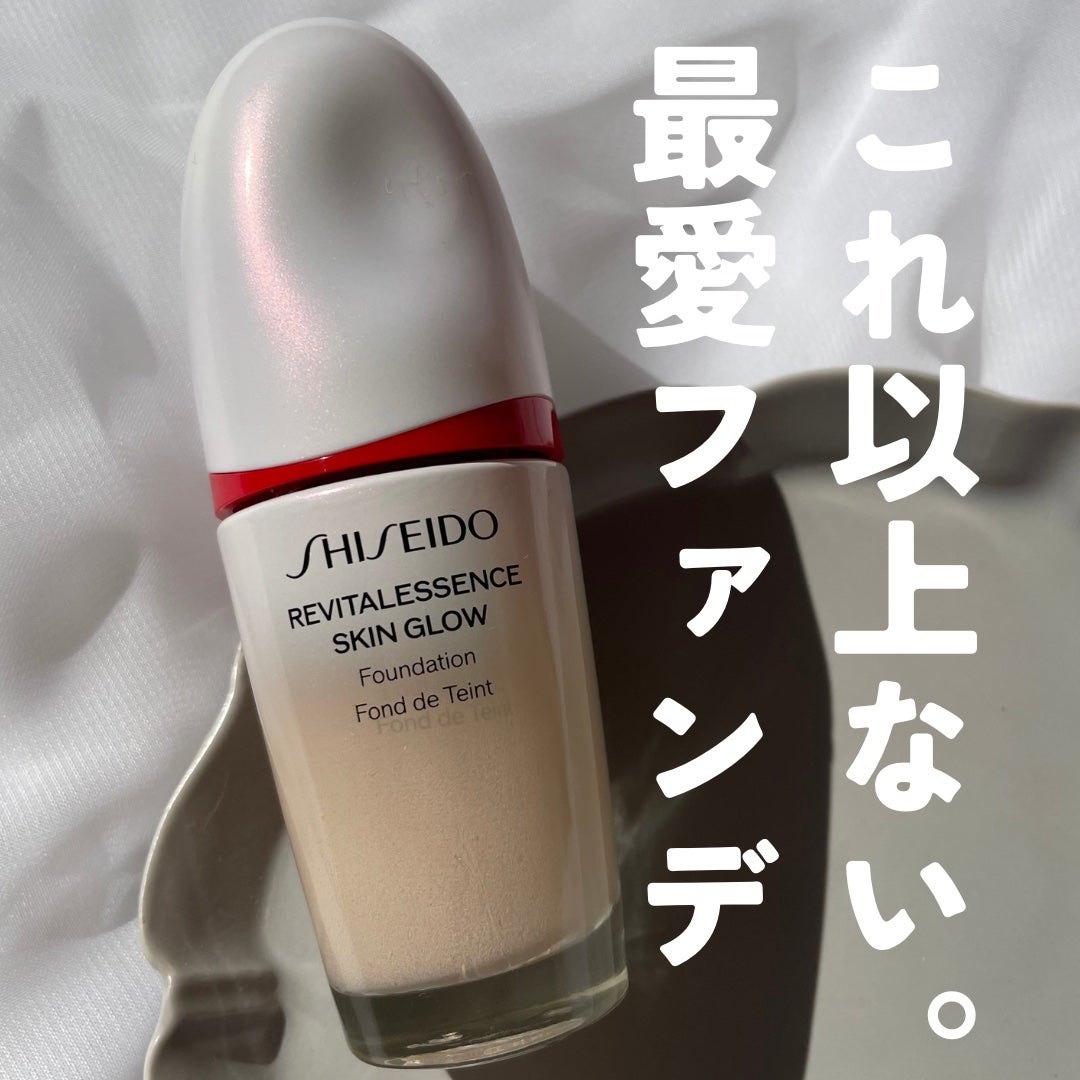 エッセンス スキングロウ ファンデーション|shiseidoの口コミ これ以上ない。 これ以外考えられない、私の最愛ファンデ。 By ゆり