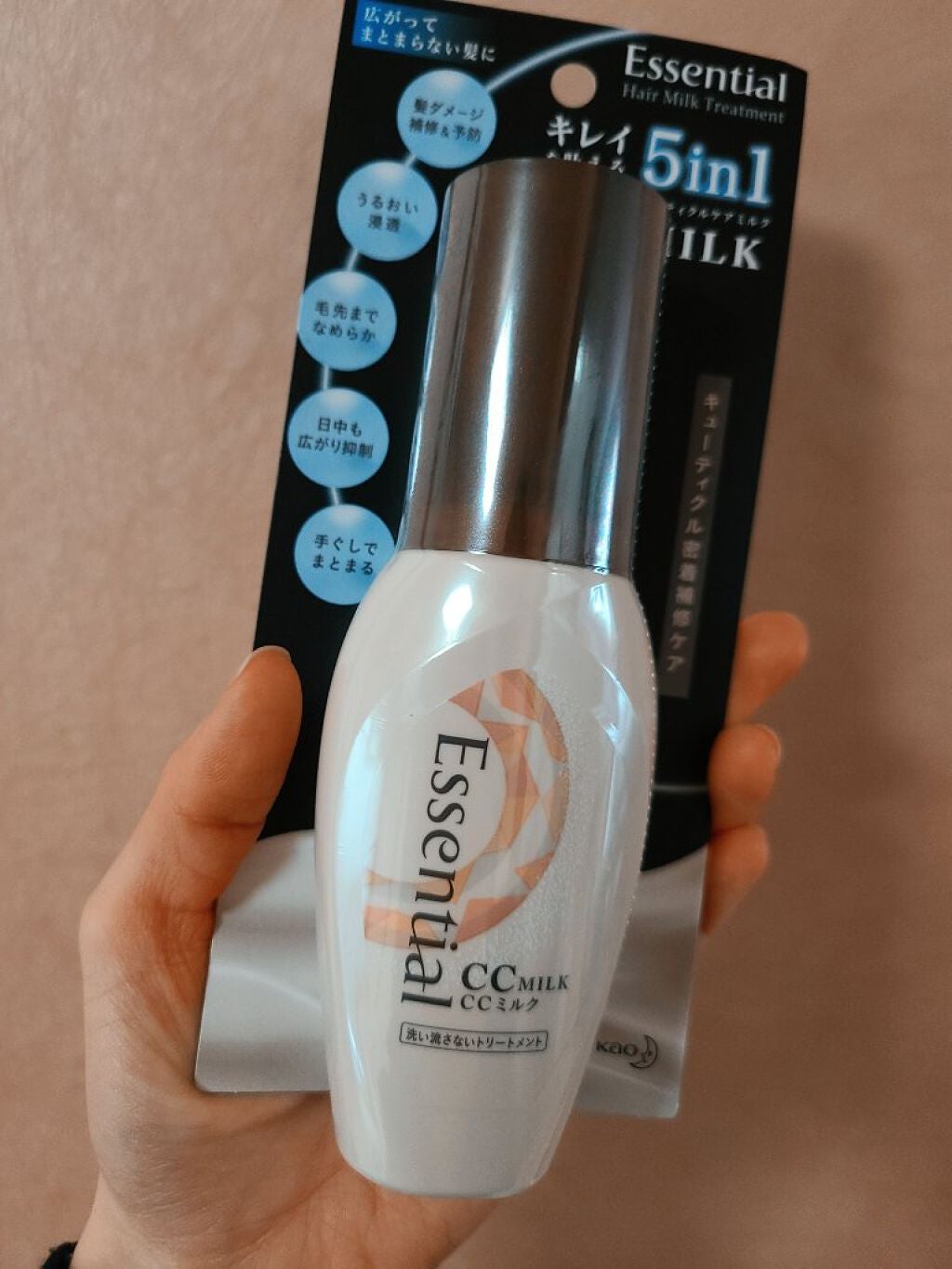 Ccミルク|エッセンシャルの使い方を徹底解説 エッセンシャルのccミルクを購入しました By チニ敏感肌20代後半 Lips