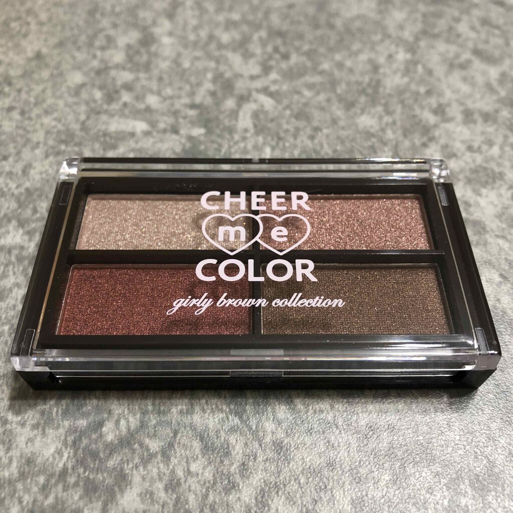 Cheer Me Color アイシャドウ|セリアの口コミ 超優秀!100均で買えるおすすめアイシャドウパレット!seriaでみつけたアイ