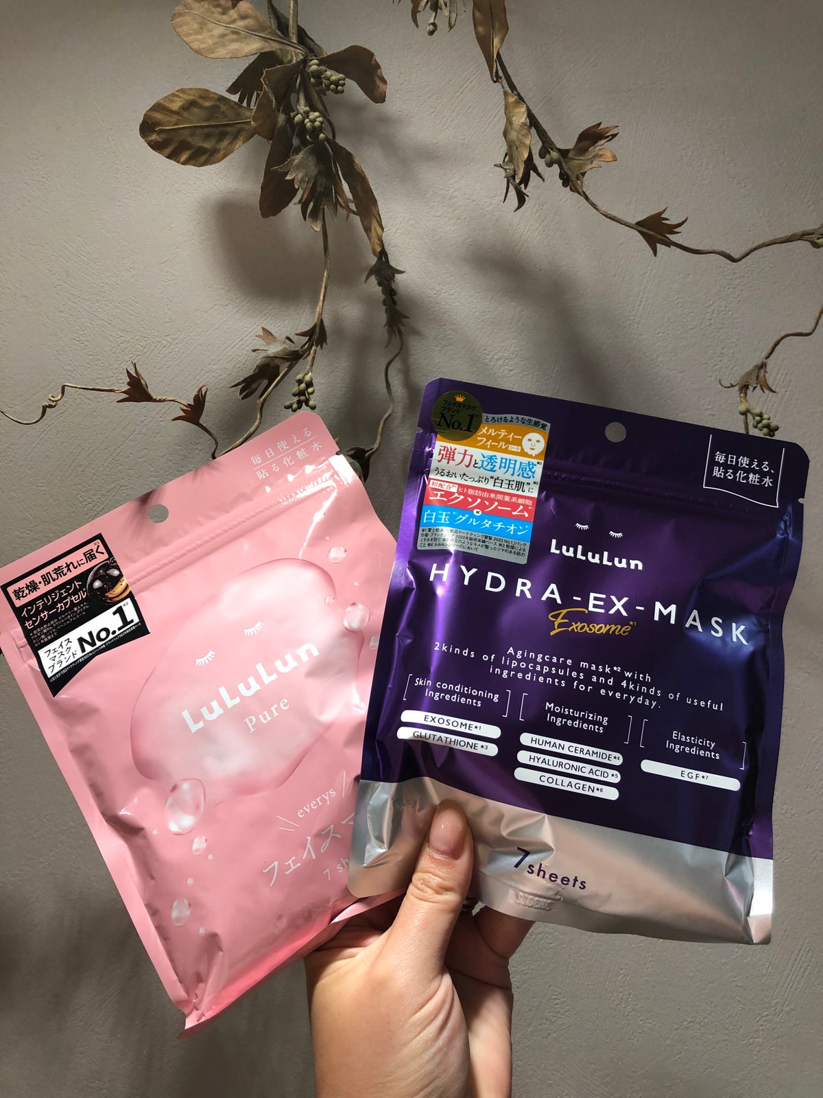 ルルルンピュア エブリーズ|ルルルンの口コミ 🩷ルルルンピュア エブリーズ 440円(7枚入)1760円(32枚入り) By きみちゃん☺