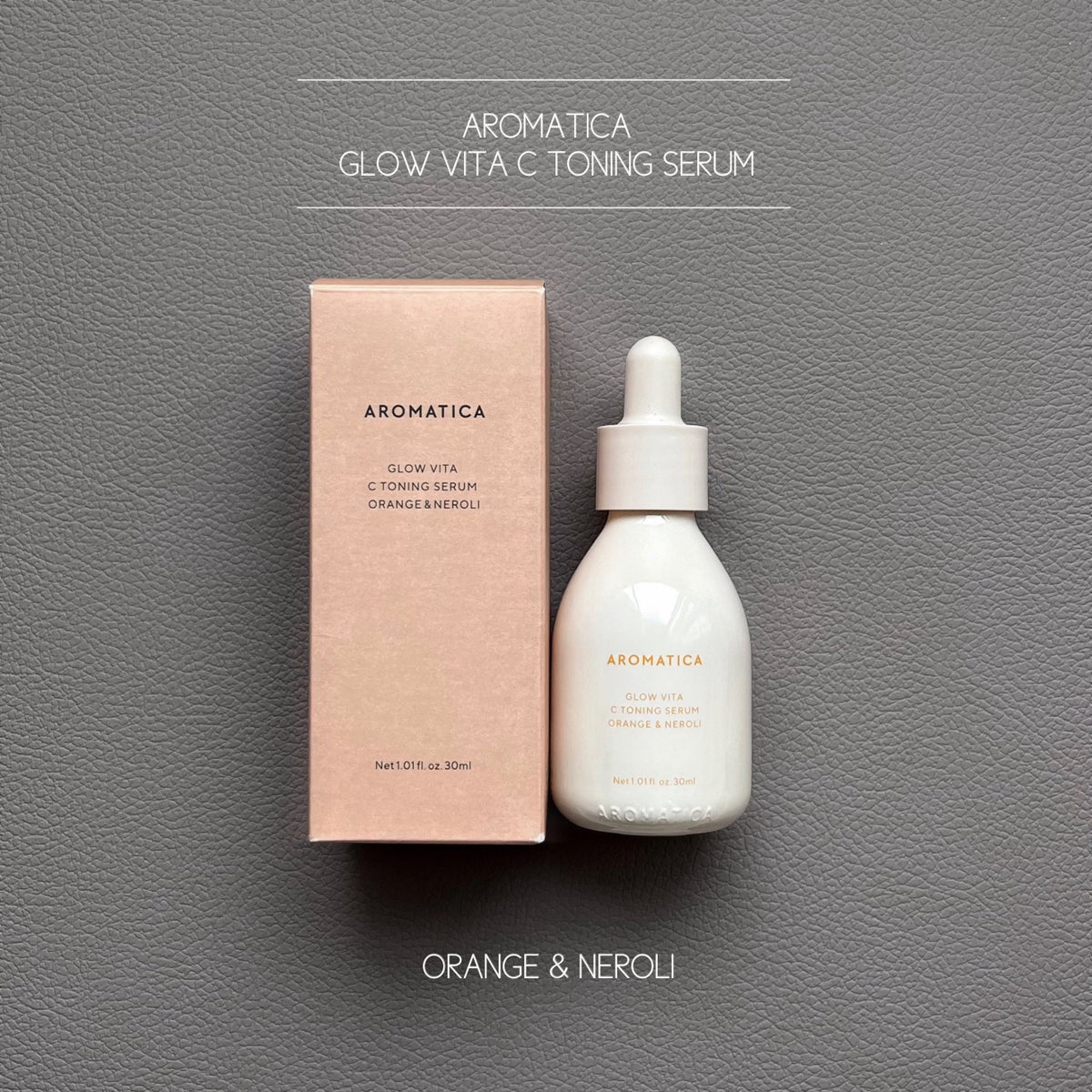 グロービタcトーニングセラム|aromaticaの口コミ 敏感肌におすすめの美容液! グロービタ𝒄トーニングセラム オレンジ&ネロリ By