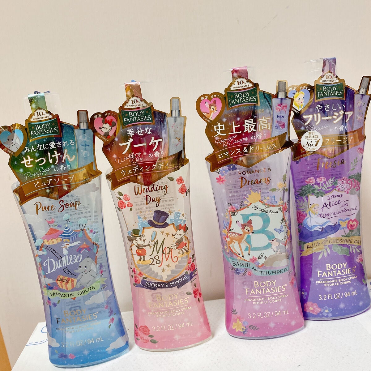 ボディファンタジーの香水 ボディスプレー フリージア他、3商品を使った口コミ ボディファンタジー シグネチャーボディスプレー By なな