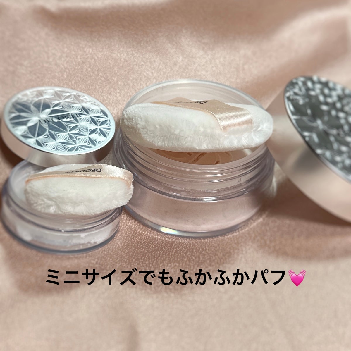 【2024年春新作ルースパウダー】ルース パウダー|decortÉの口コミ DecortÉ ルース パウダー By みんとも敏感肌30