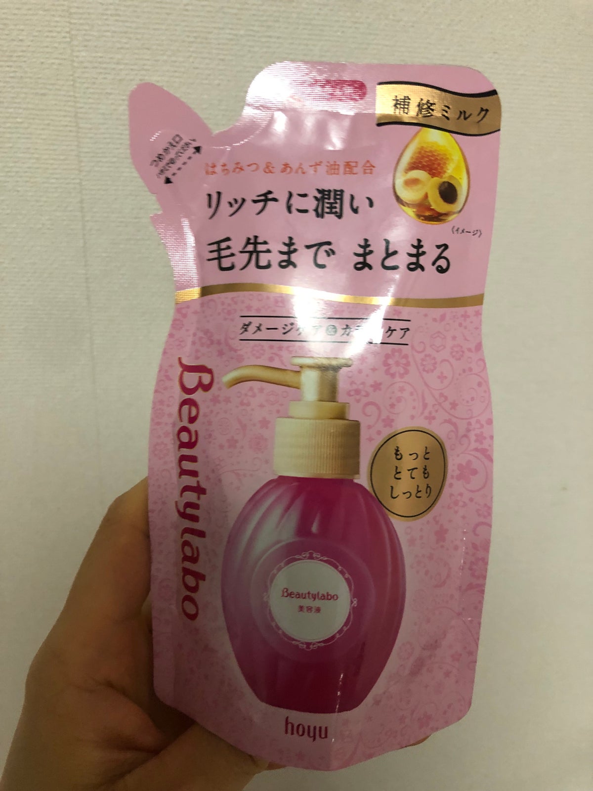 補修ミルク もっととてもしっとり|ビューティラボの口コミ 【使った商品】補修ミルク もっととてもしっとりビューティラボ By Yama
