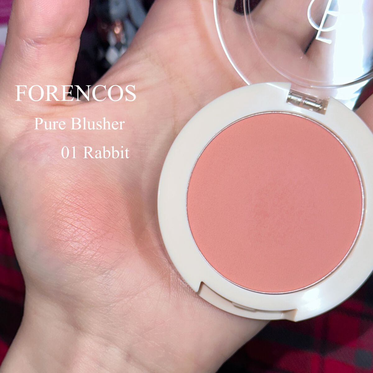 ピュアブラッシャー パフ付き|フォレンコスの口コミ イエベにおすすめのパウダーチーク!〘 うさぎチーク 〙 圧倒的白肌みえ!! By 花染