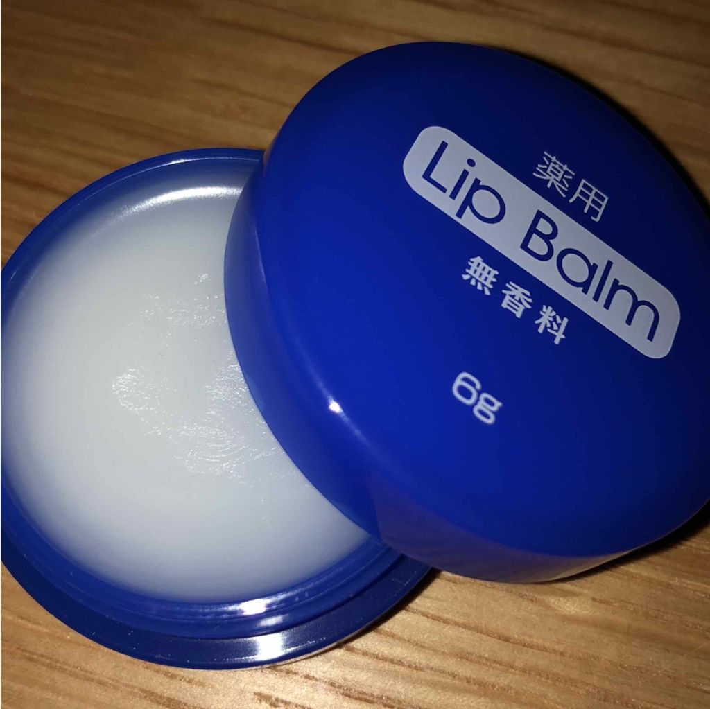 薬用 リップバーム 無香料|daisoの口コミ 超優秀!100均で買えるおすすめリップケア・リップクリーム!ダイソー リップバーム 特徴