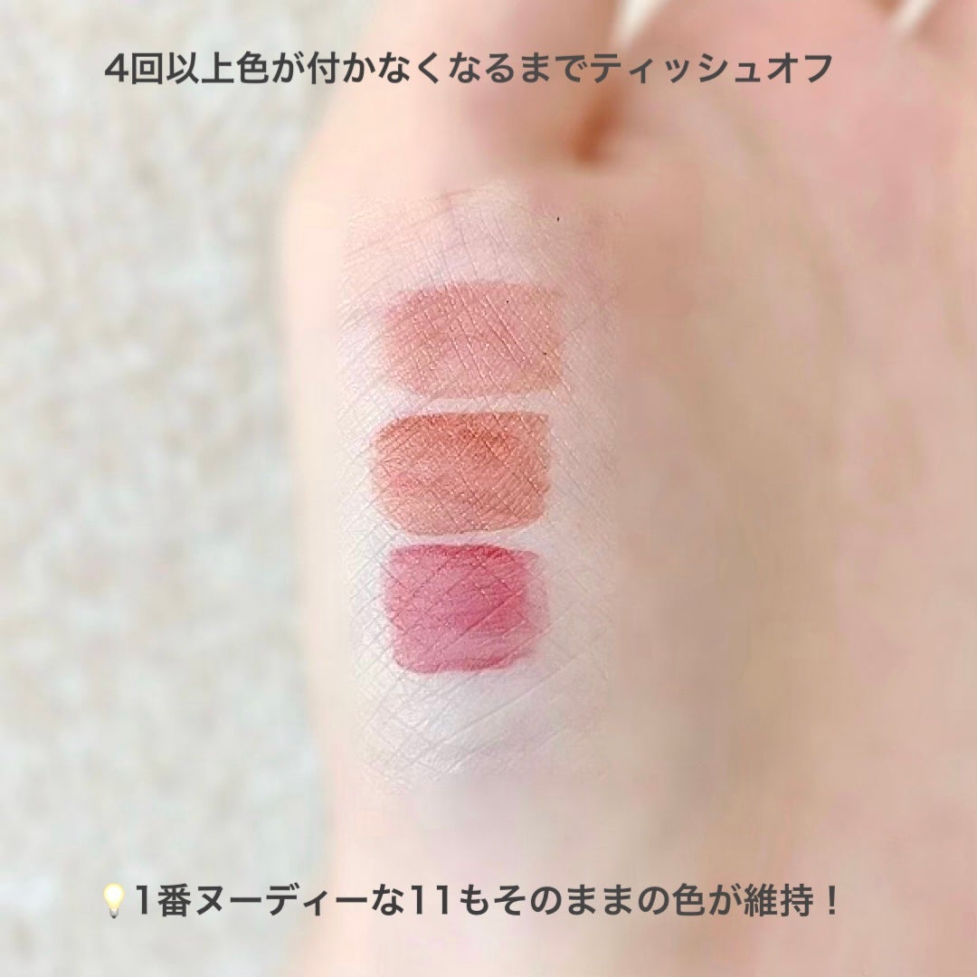 グローリップティント|bbiaの口コミ 色持ち最強!粘膜リップ🤍 By 𝑚𝑜𝑚𝑜ℎ𝑎🍑 フォロバ100脂性肌 Lips