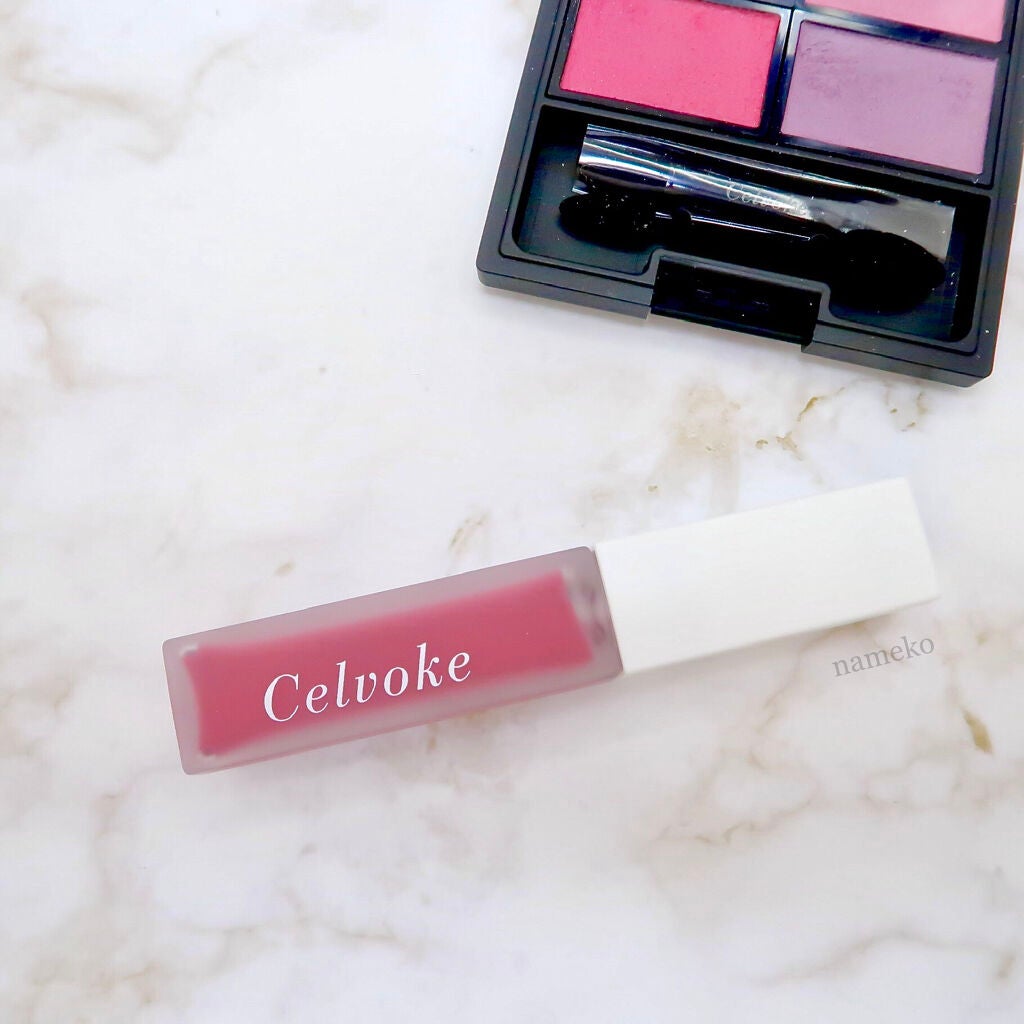 エンスロール マット リップス|celvokeの口コミ Celvoke 2021 Aw Makeup Collection By