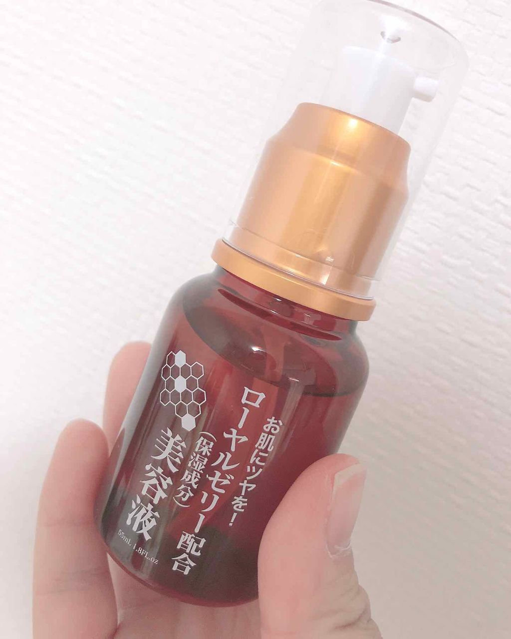 ローヤルゼリー配合 栄養ローション|daisoの使い方を徹底解説 超優秀!100均で買えるおすすめ美容液! Ripsでまつ毛が伸びる!と