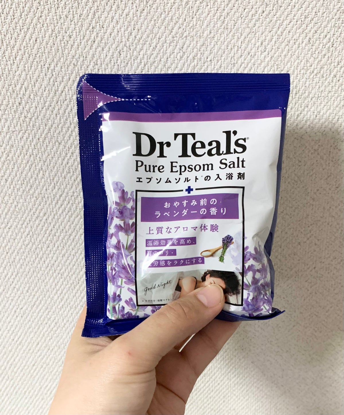 薬用入浴剤 ティールズ エプソムソルト ラベンダーの香り|ティールズの口コミ ティールズ 薬用入浴剤 ティールズ Ep ソルト ラベンダー