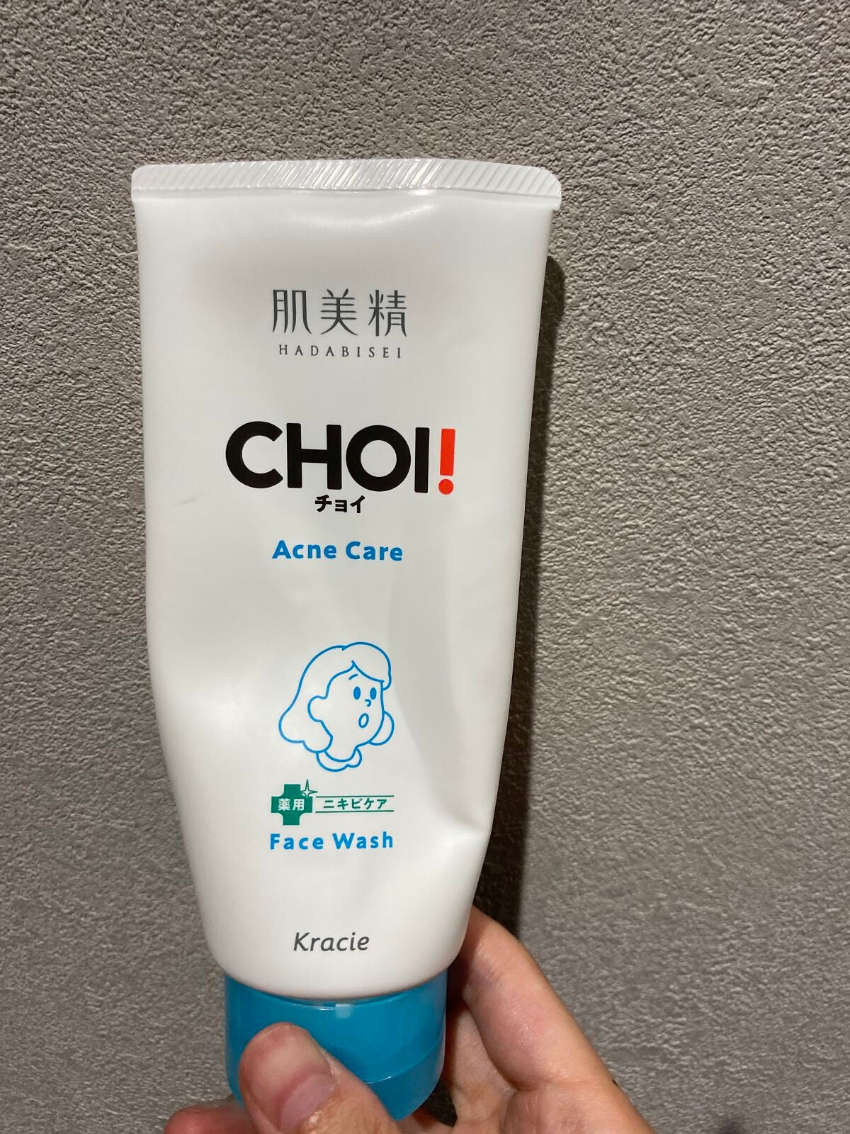 Choiフェイスウォッシュ 薬用ニキビケア|肌美精の口コミ「肌美精 Choi Choi洗顔 」 By れゃん乾燥肌20代後半