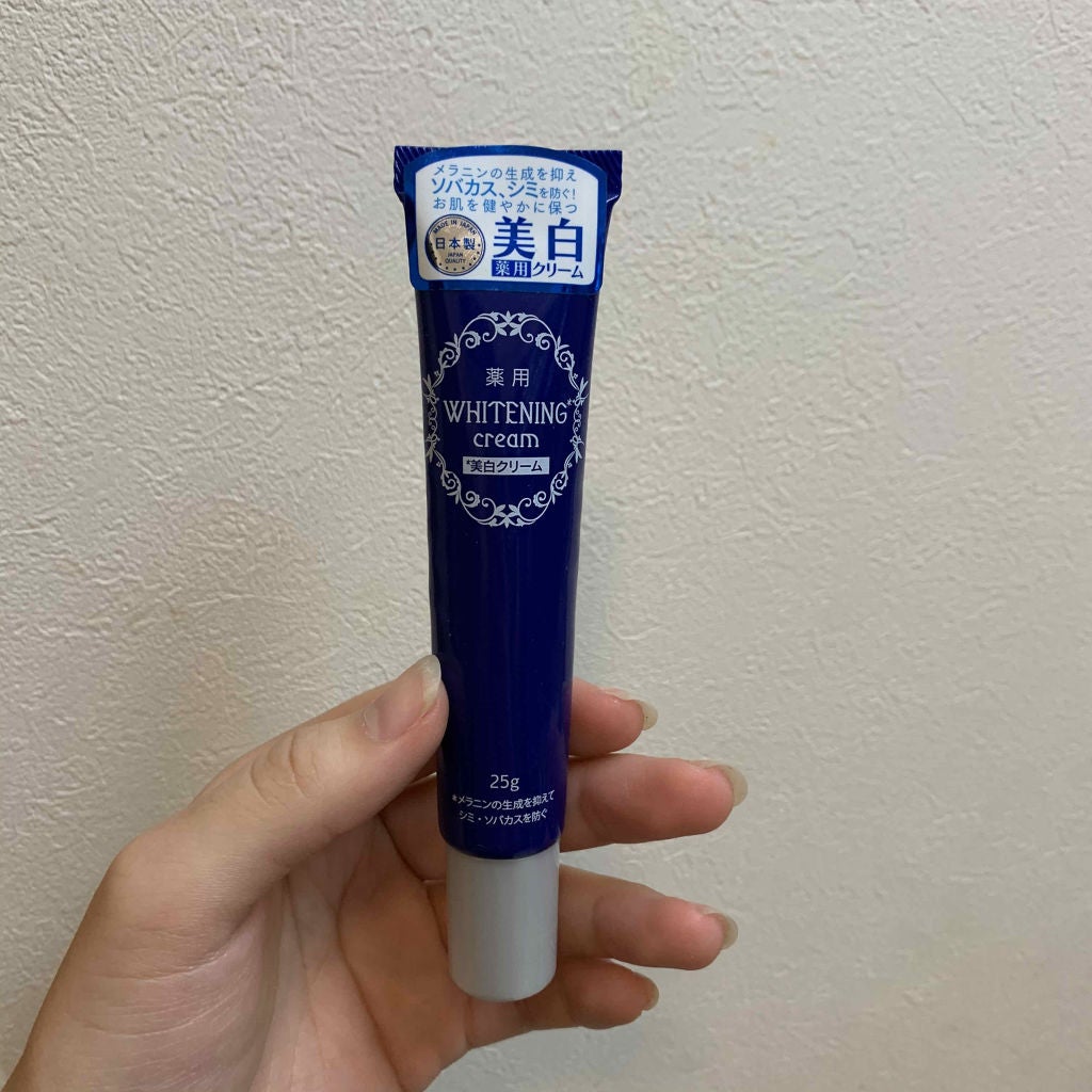 薬用美白 クリーム|daisoの効果に関する口コミ 使い切りコスメ ♥ダイソー 薬用美白クリーム By きょうイエベ春🌸混合肌