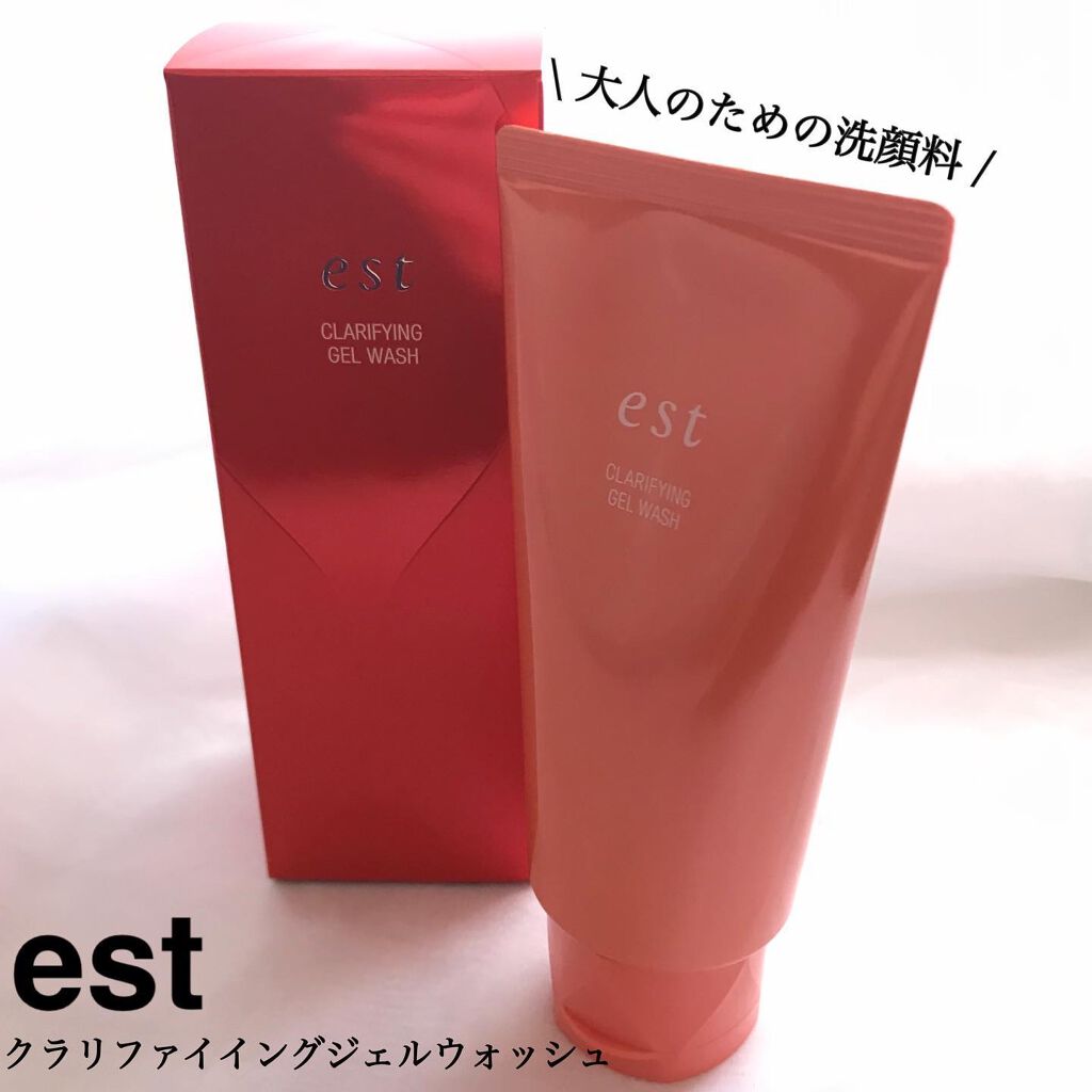 クラリファイイング ジェル ウォッシュ |estの効果に関する口コミ「【est】 202234発売 」 By ゆかぴ乾燥肌30