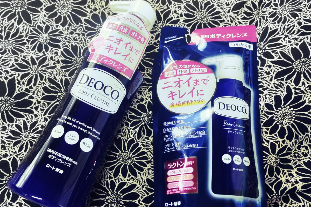 薬用ボディクレンズ|deocoデオコの効果に関する口コミ Deoco🍀 デオコ 薬用ボディクレンズ By よっぱ混合肌 Lips