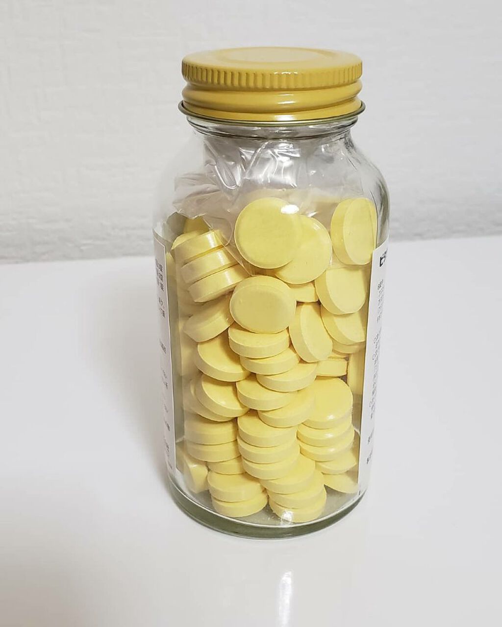 ビタサプリc錠医薬品|佐藤製薬の口コミ ♡サプリメント♡ ビタサプリc錠 レモン味 第三類医薬品 120錠入り 891円 By オタ