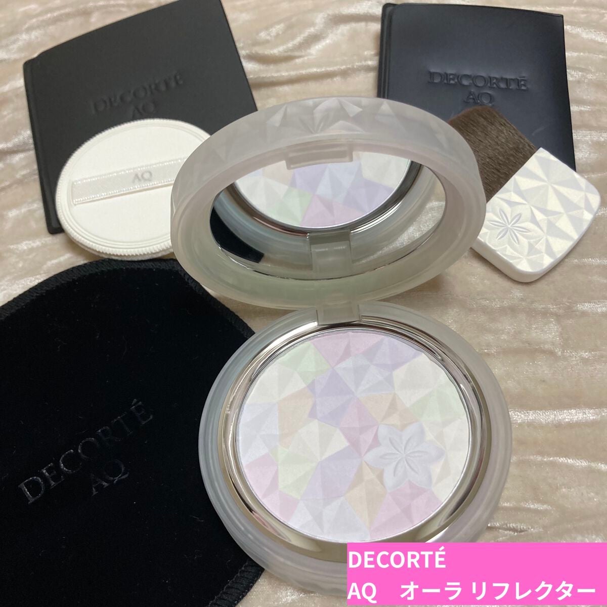 Aq オーラ リフレクター|decortÉの口コミ DecortÉ Aq オーラ リフレクター02 By Sasa混合肌 Lips