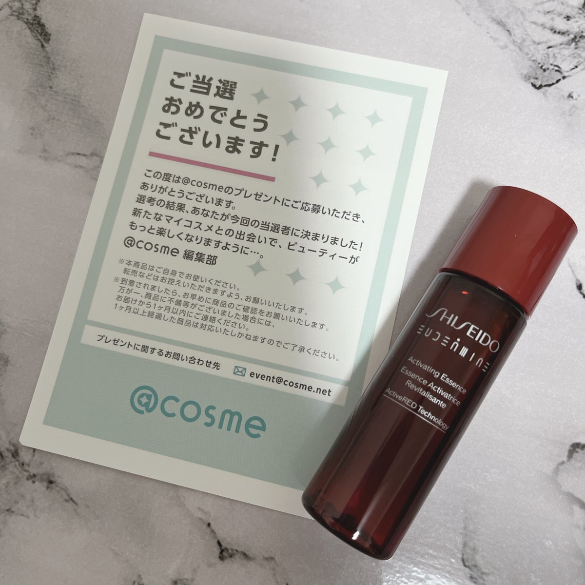 オイデルミン エッセンスローション|shiseidoの口コミ Shiseido オイデルミン エッセンスローション By あいり🌼フォロバ