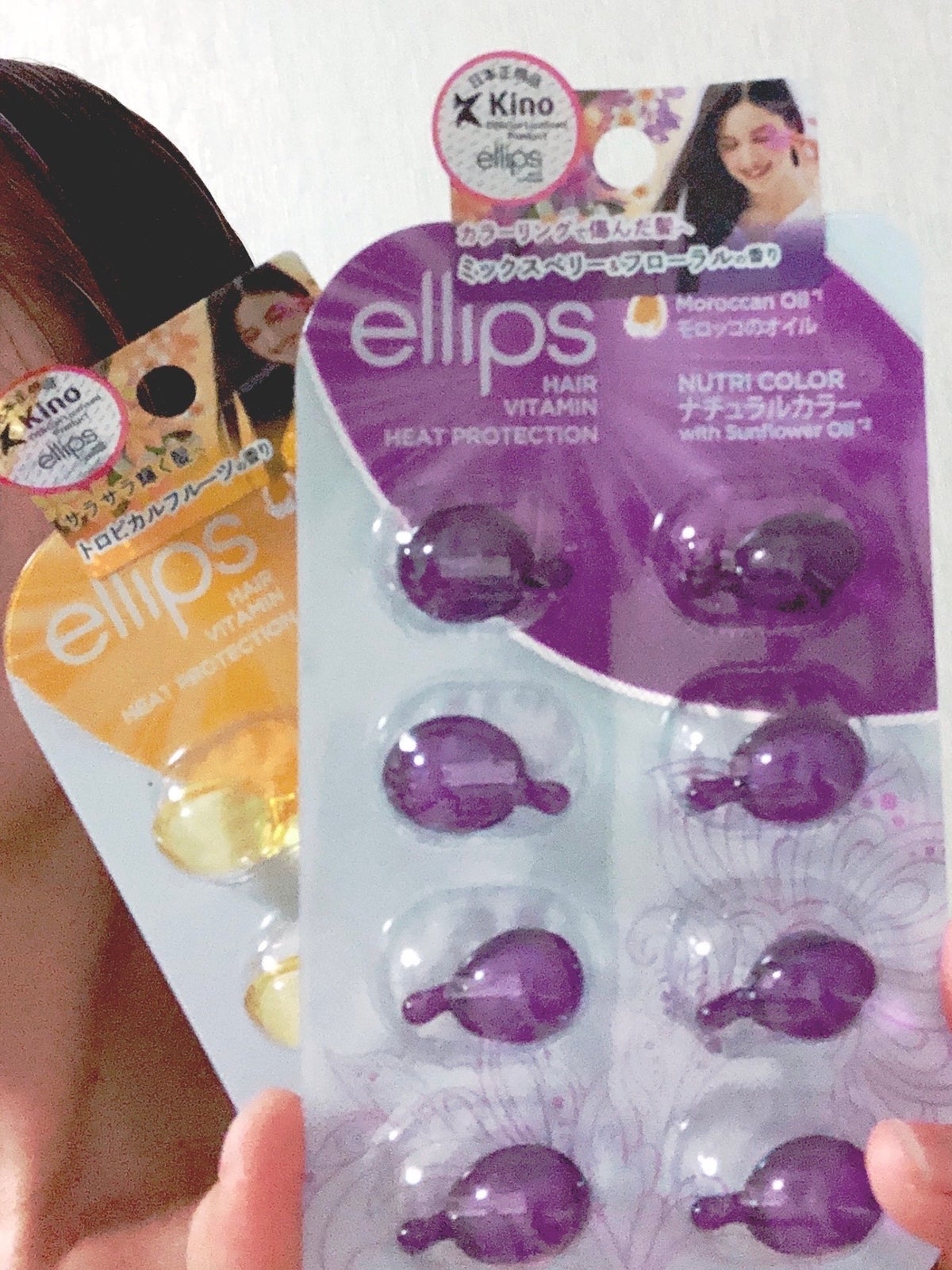 ヘアーオイル【ニュートリカラー】|ellipsの口コミ 📍エリップス ヘアーオイル (モロッカンオイル) By Nalu混合肌 Lips