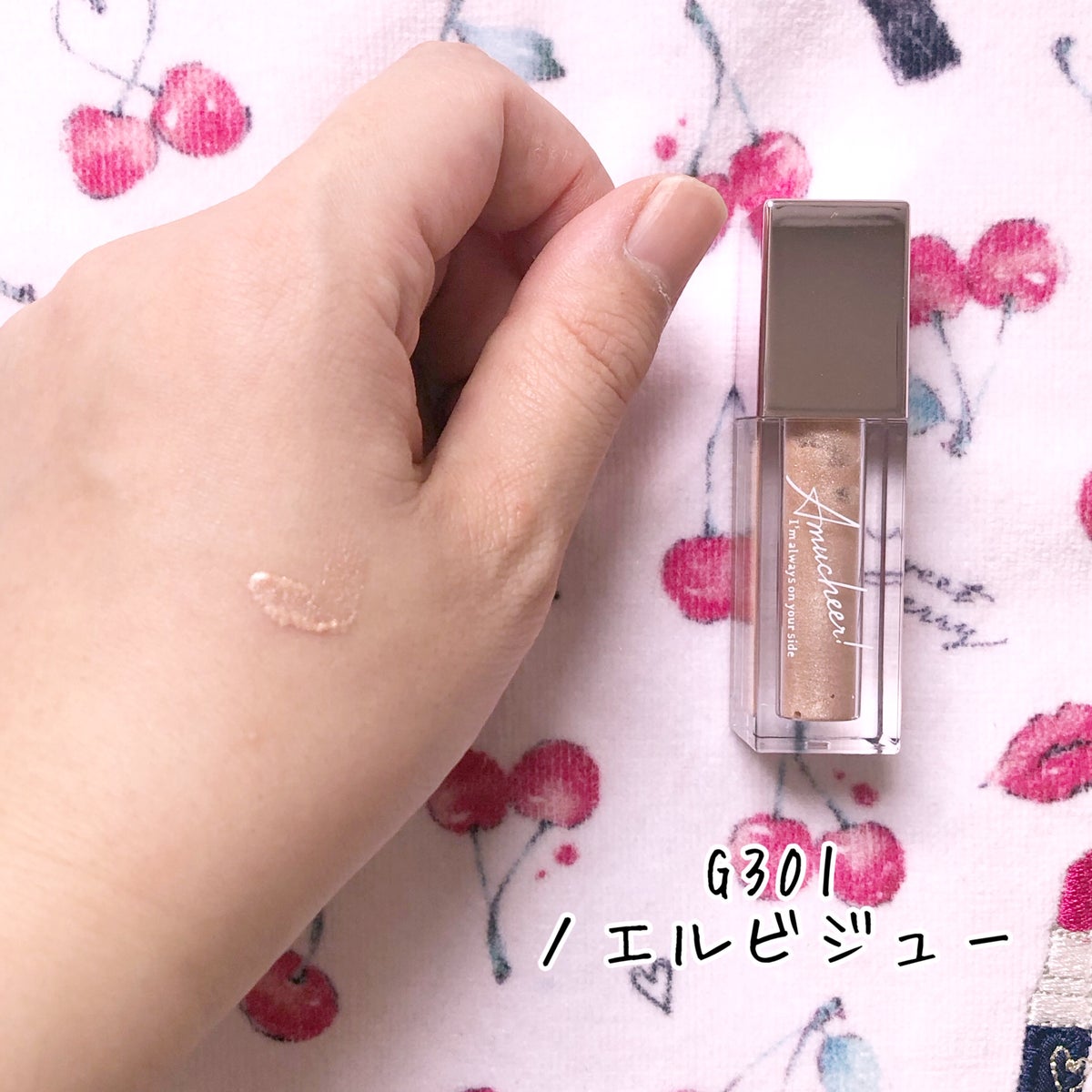 アミュチア セレクトタッチアイシャドウ|クラブの口コミ クラブ アミュチア セレクトタッチアイシャドウ By Midori敏感肌30代