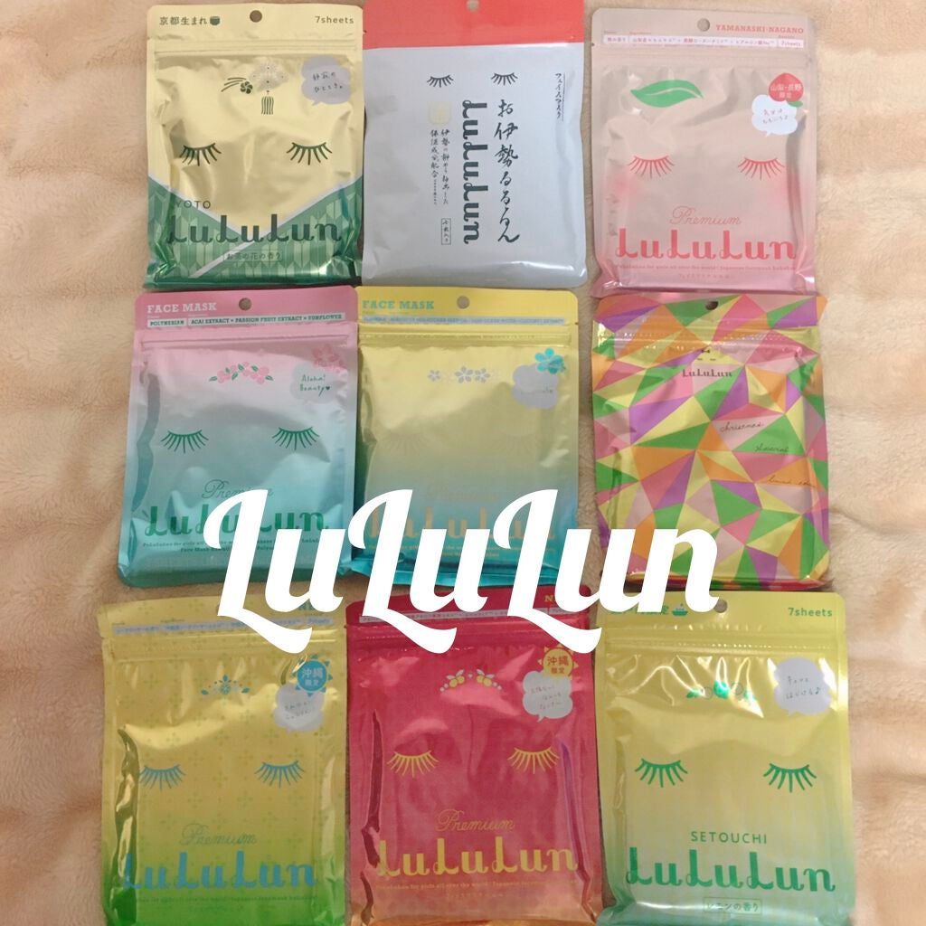 ルルルンのシートマスク・パック 京都ルルルン(お茶の花の香り)他、2商品を使った口コミ ルルルンのフェイスマスク By アイン混合肌