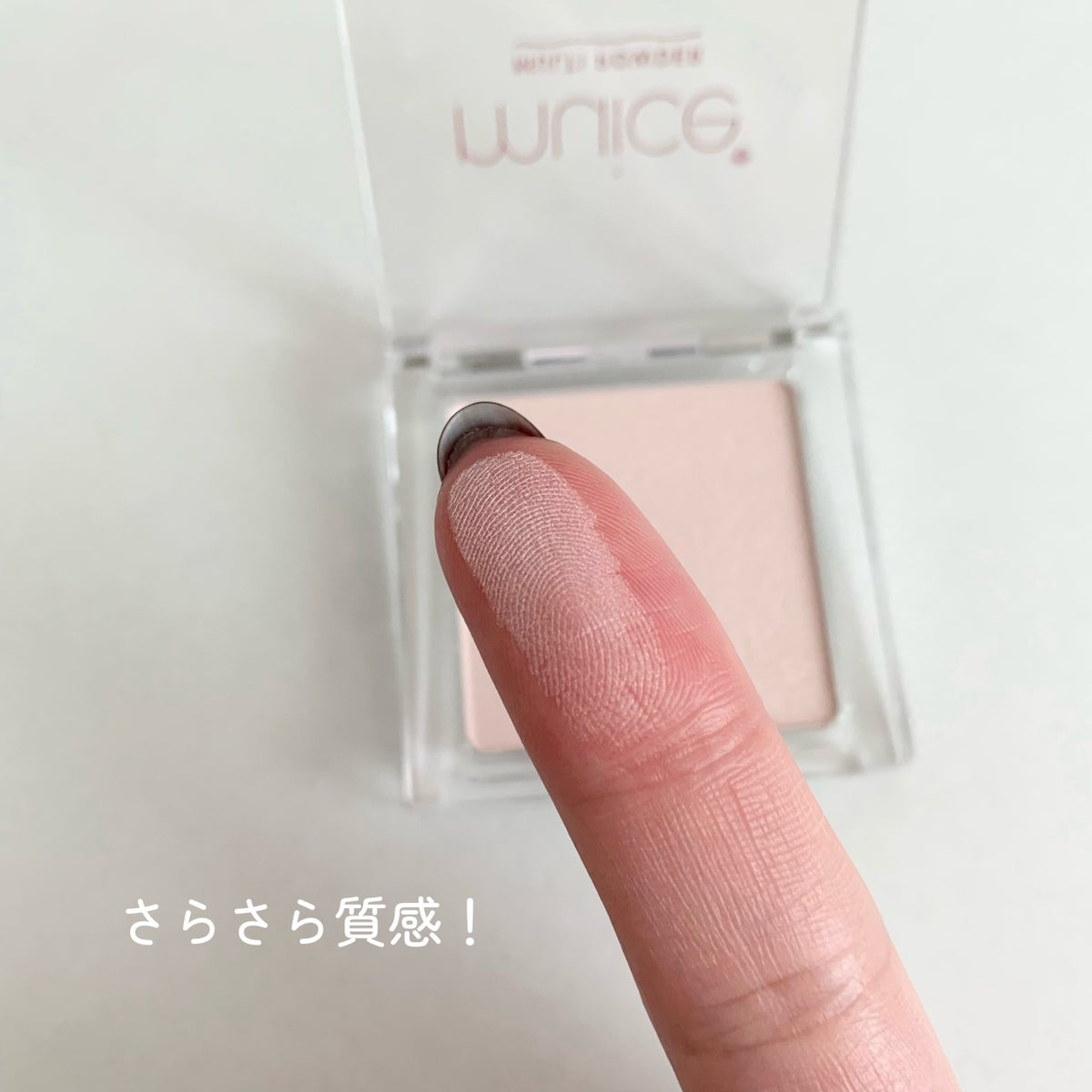【限定プレストパウダー】スポットメンテパウダー|muiceの口コミ Muice スポットメンテパウダー Sp01 ビハダピンク🤍 By