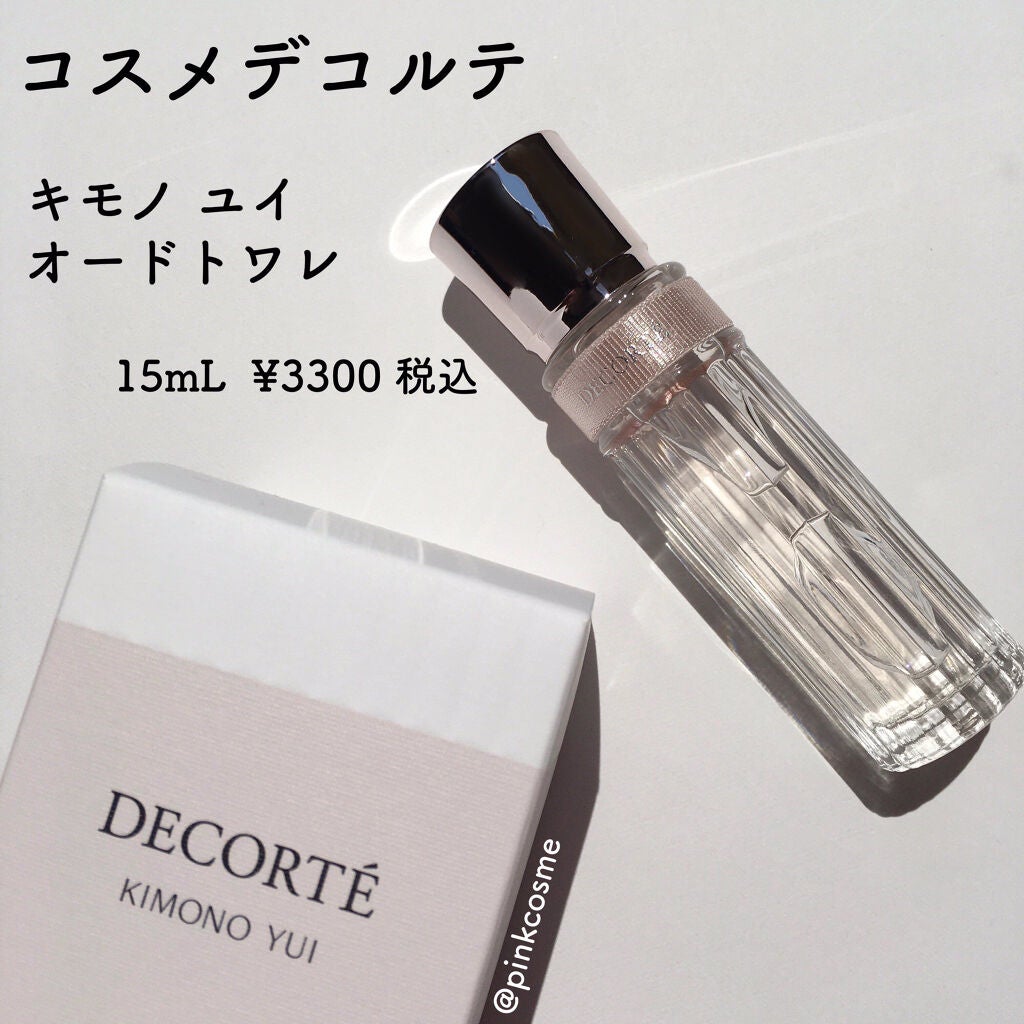 【限定香水レディース】キモノ ユイ オードトワレ|decortÉの口コミ 意識にさえ、纏うように。 やさしい幸福に結ばれた可憐さ By