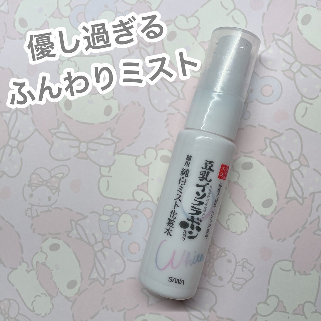 薬用美白ミスト化粧水|なめらか本舗の効果に関する口コミ「【優し過ぎるふんわりミスト】 」 By べにてん Lips