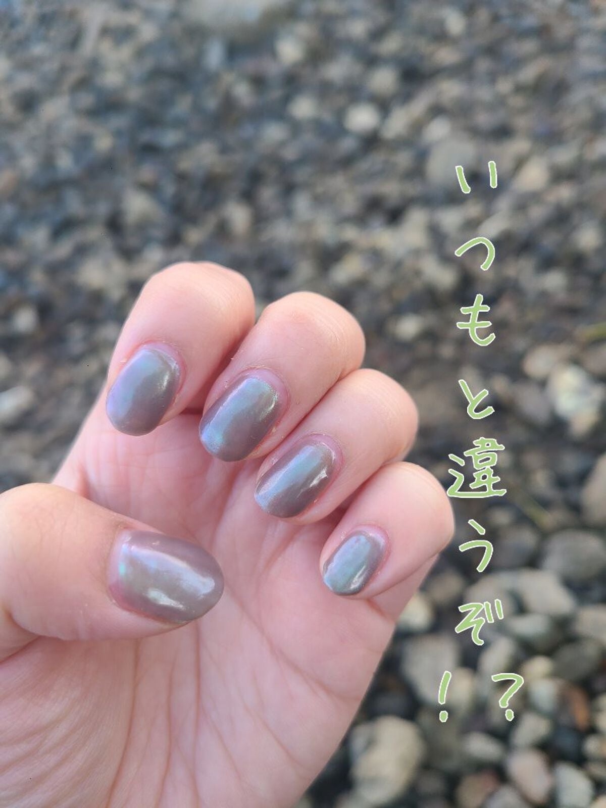 ネイルストーンプッシャー|daisoの効果に関する口コミ 超優秀!100均で買えるおすすめネイル用品!いつものネイルより持ちがいい