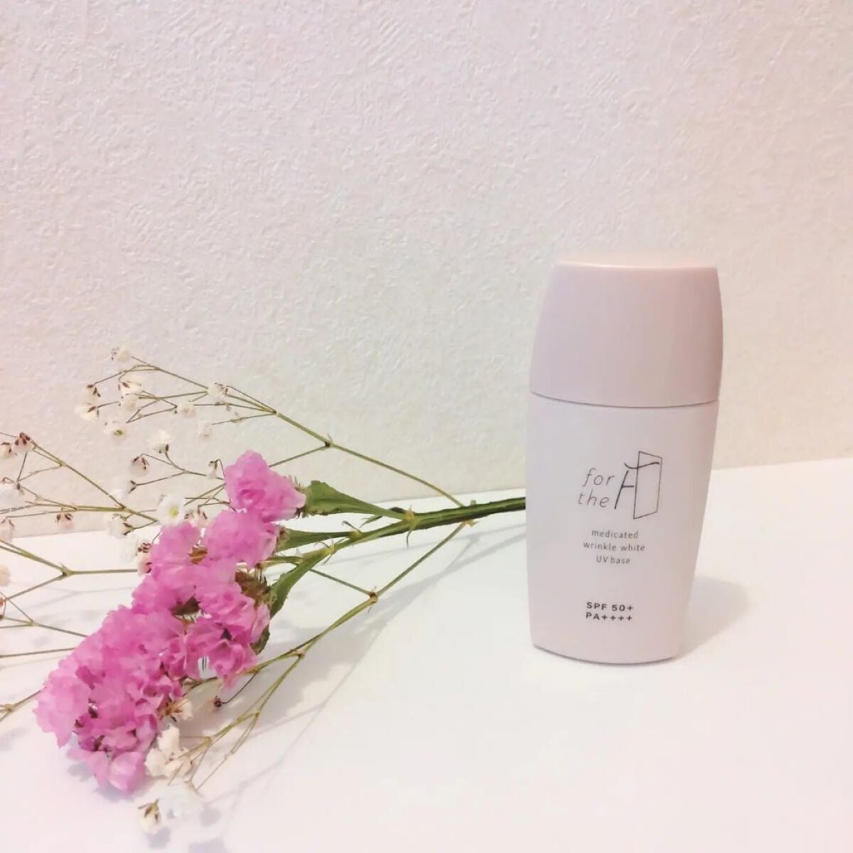 【限定化粧下地】フォーザエフ 薬用 リンクルホワイト Uvベース|ナリスアップの効果に関する口コミ 💎フォーザエフ 薬用 リンクルホワイト