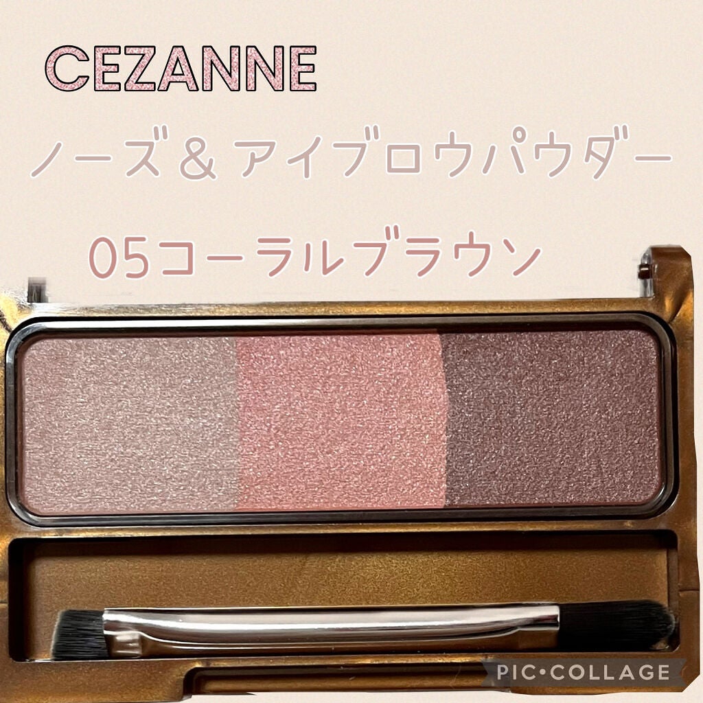 ノーズ&アイブロウパウダー 05コーラルブラウン|cezanneの口コミ「イエベにおすすめのパウダーアイブロウ!★cezanne ノーズ