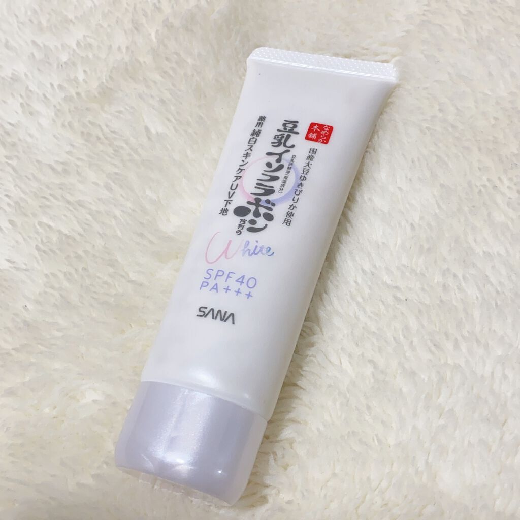 薬用美白スキンケアuv下地|なめらか本舗の効果に関する口コミ サナ なめらか本舗 薬用美白スキンケアuv下地 By 大西洋乾燥肌20代