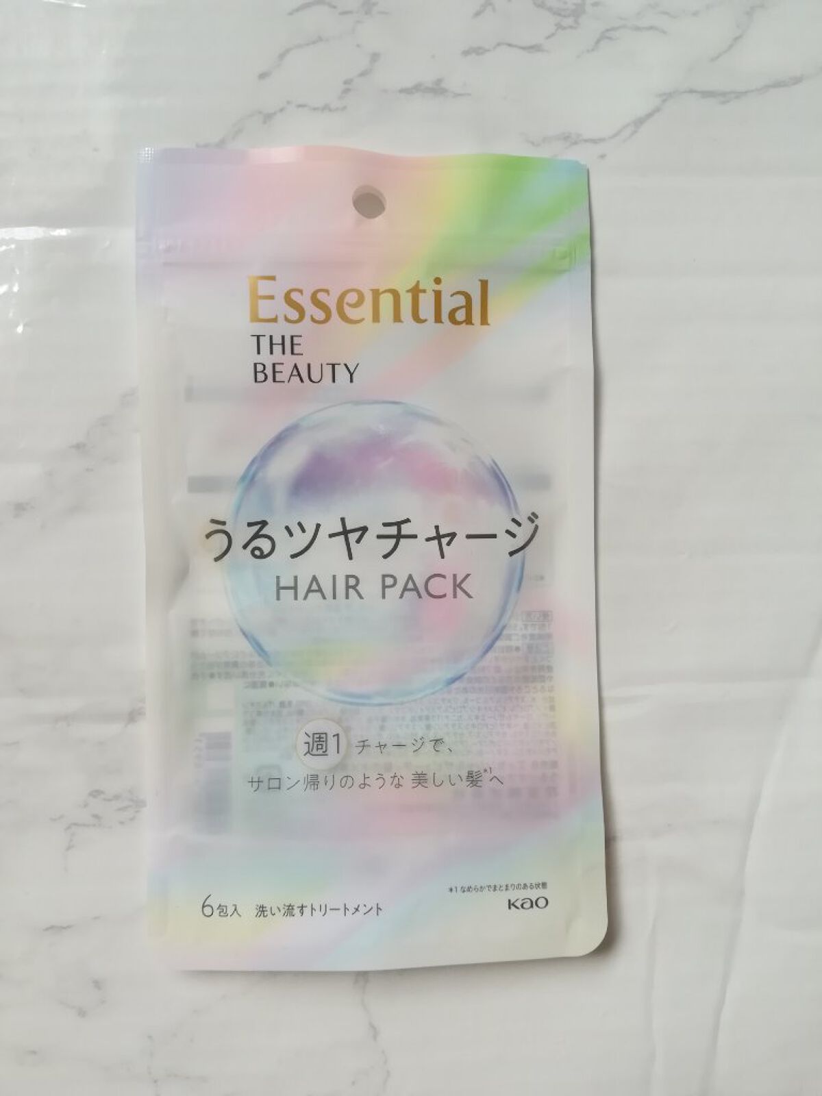 ザビューティ うるツヤチャージヘアパック|エッセンシャルの口コミ エッセンシャル うるツヤチャージ ヘアパック By くらら ️フォロバし