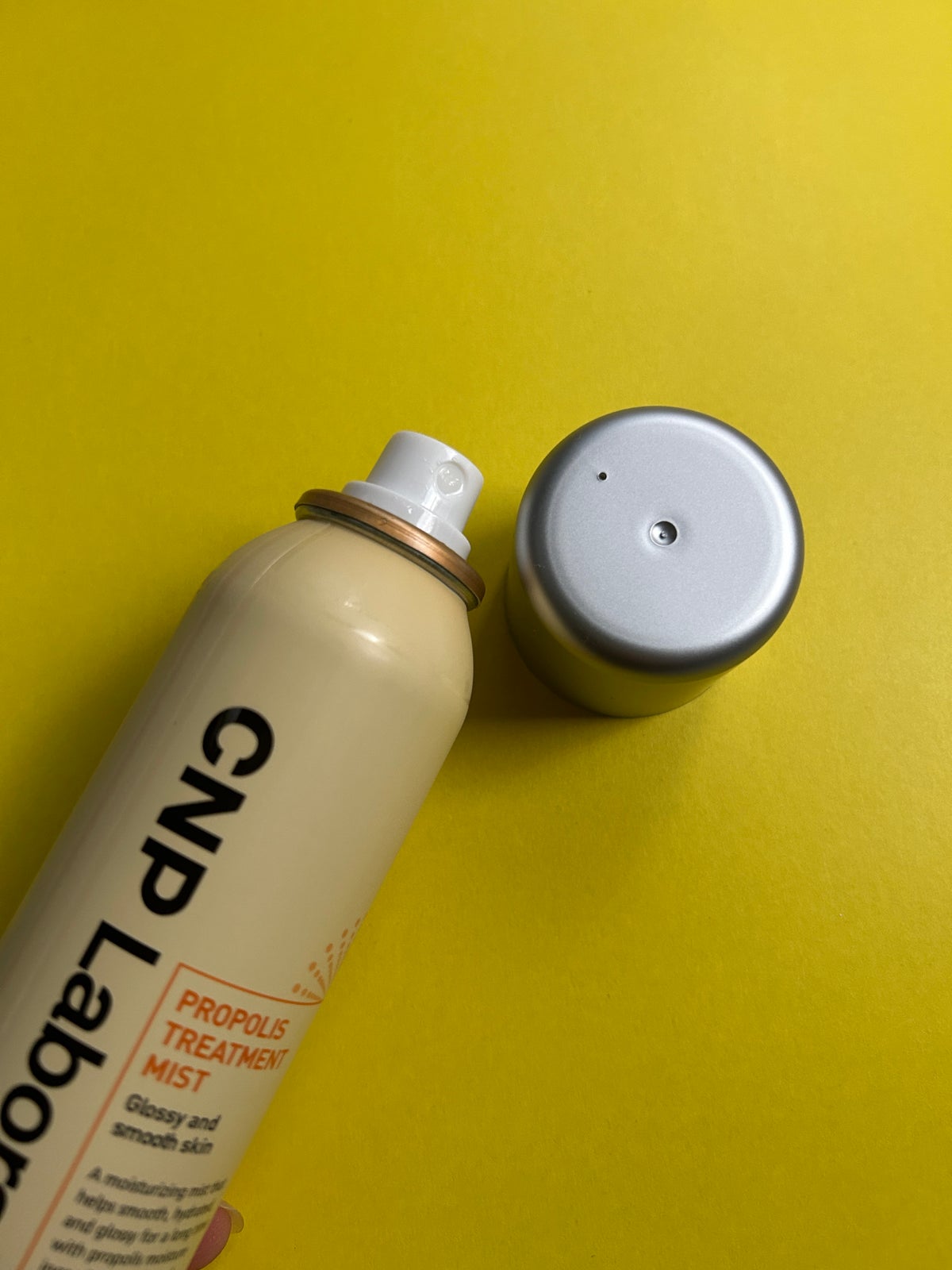プロp ミスト|cnp Laboratoryの効果に関する口コミ Cosme様の、プレゼント🎁キャンペーンに当選致し銀座ステファニー様