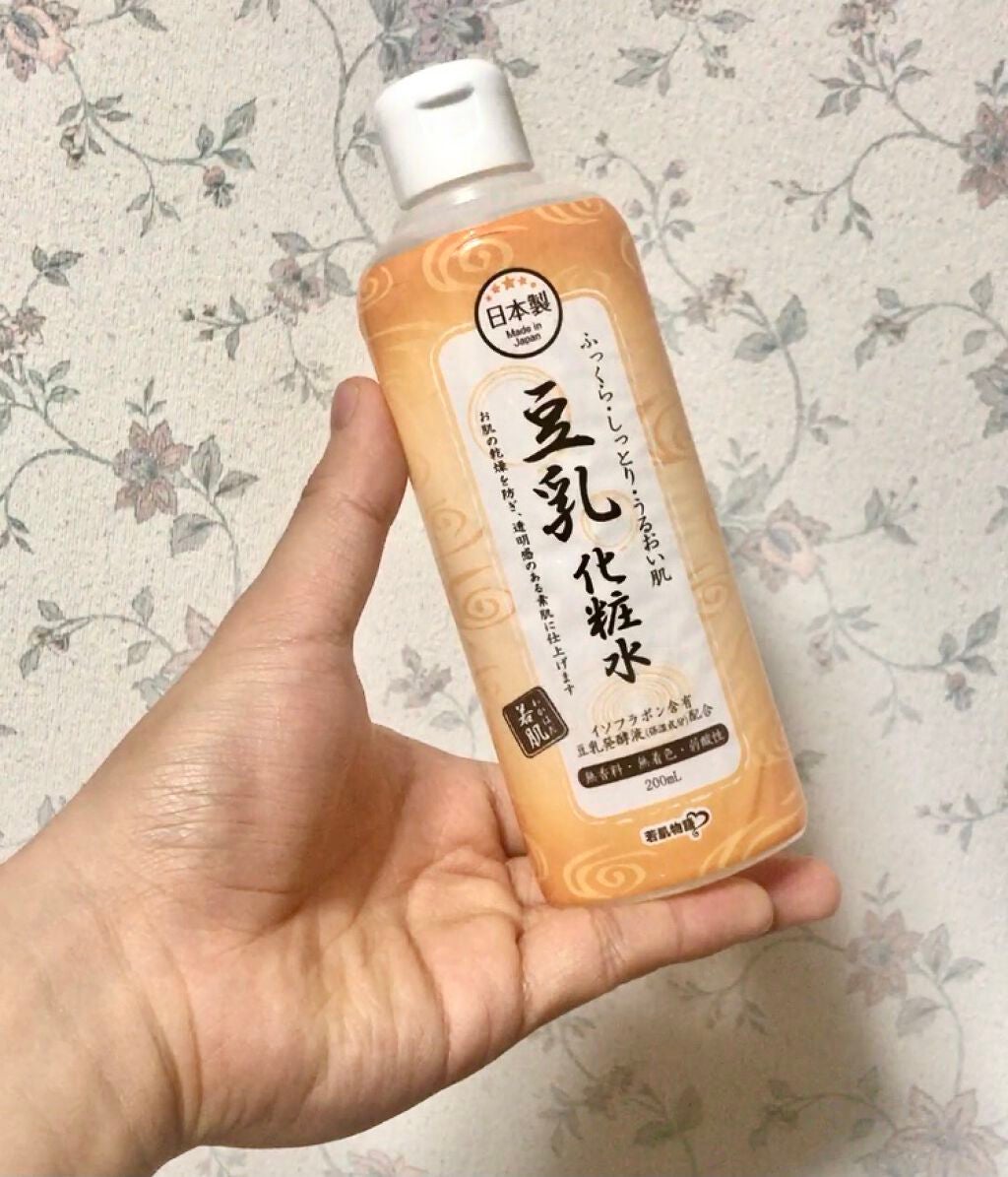 豆乳化粧水|若肌物語の口コミ エイジングケアにおすすめの化粧水! Best100均コスメ キャンドゥの豆乳化粧水! By ラク太敏感肌