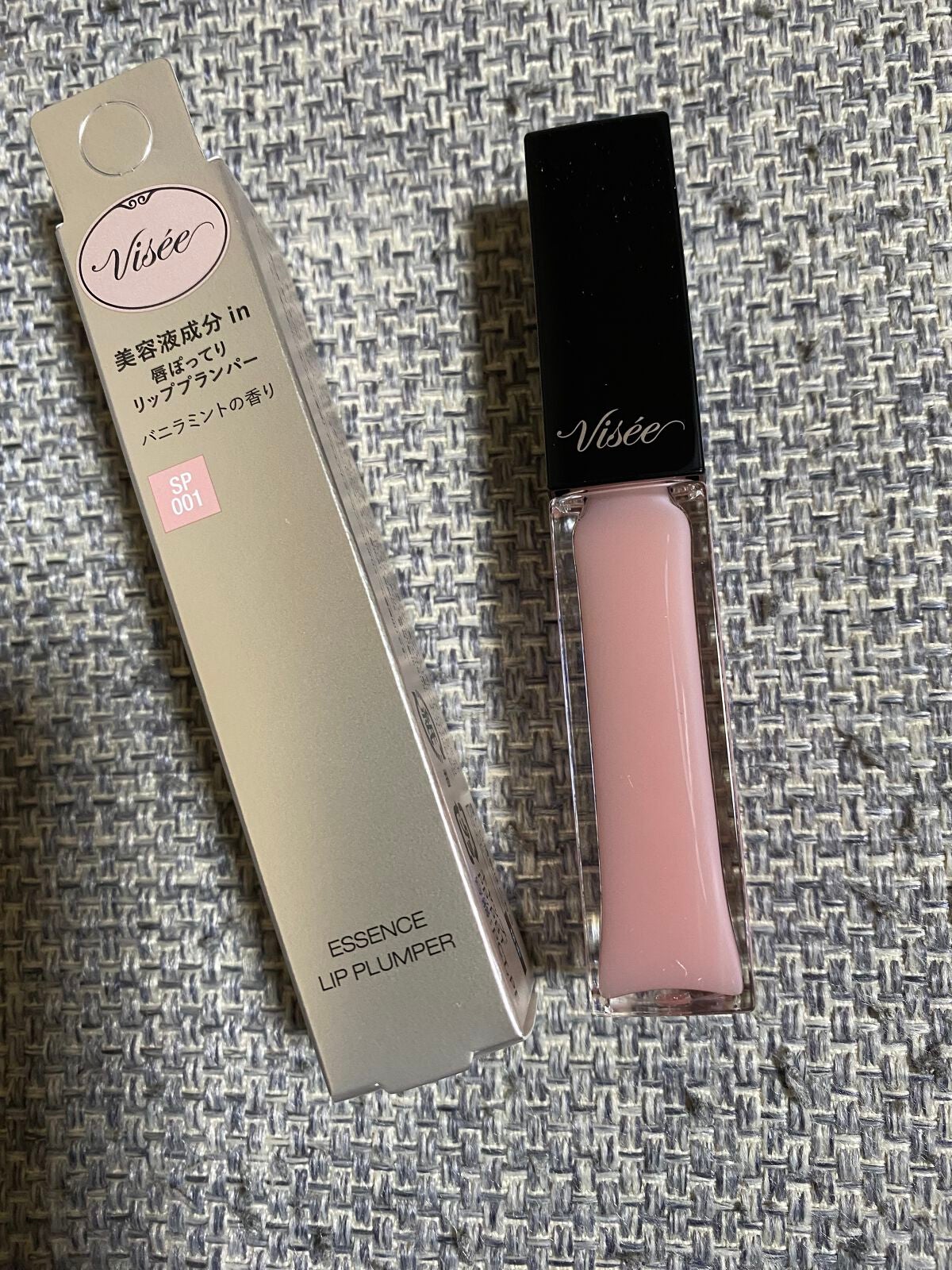 エッセンス リッププランパー|viséeの口コミ バズりコスメ♡♡ ヴィセ エッセンスリッププランパー By なーちゃん🤗混合肌40