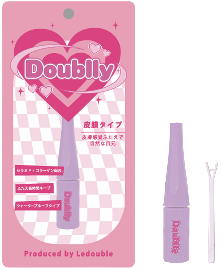 ルドゥーブル新ブランド『Doublly』をプレゼント | LIPS